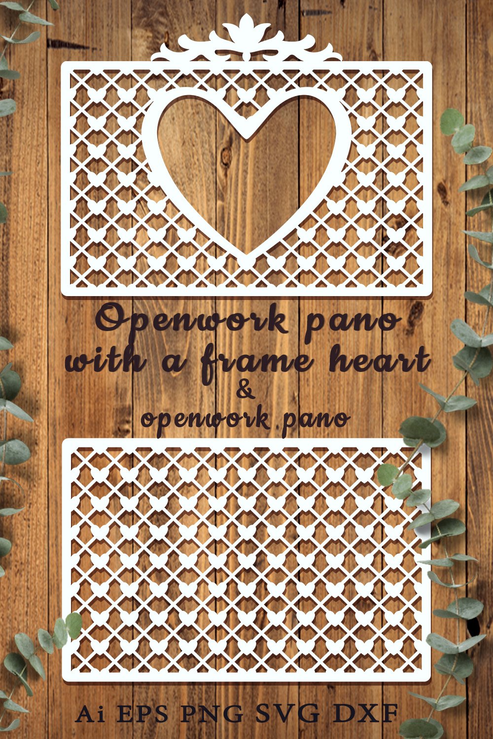 Photo frame. Heart on an openwork lattice. SVG