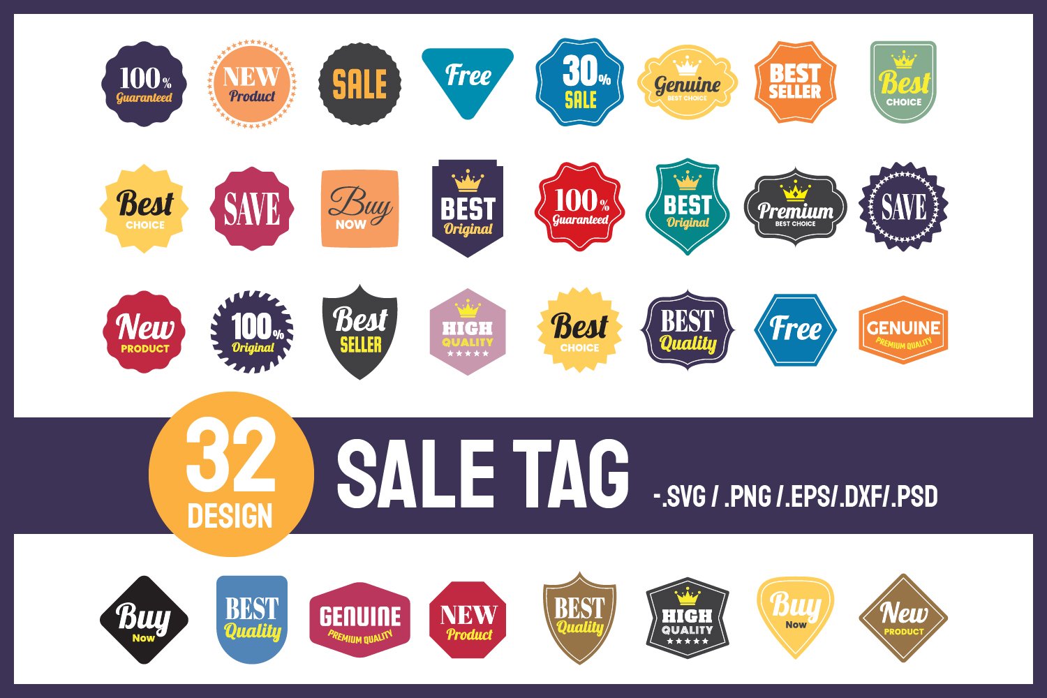 32 DESIGN SALE TAG Bundle. (1217577)