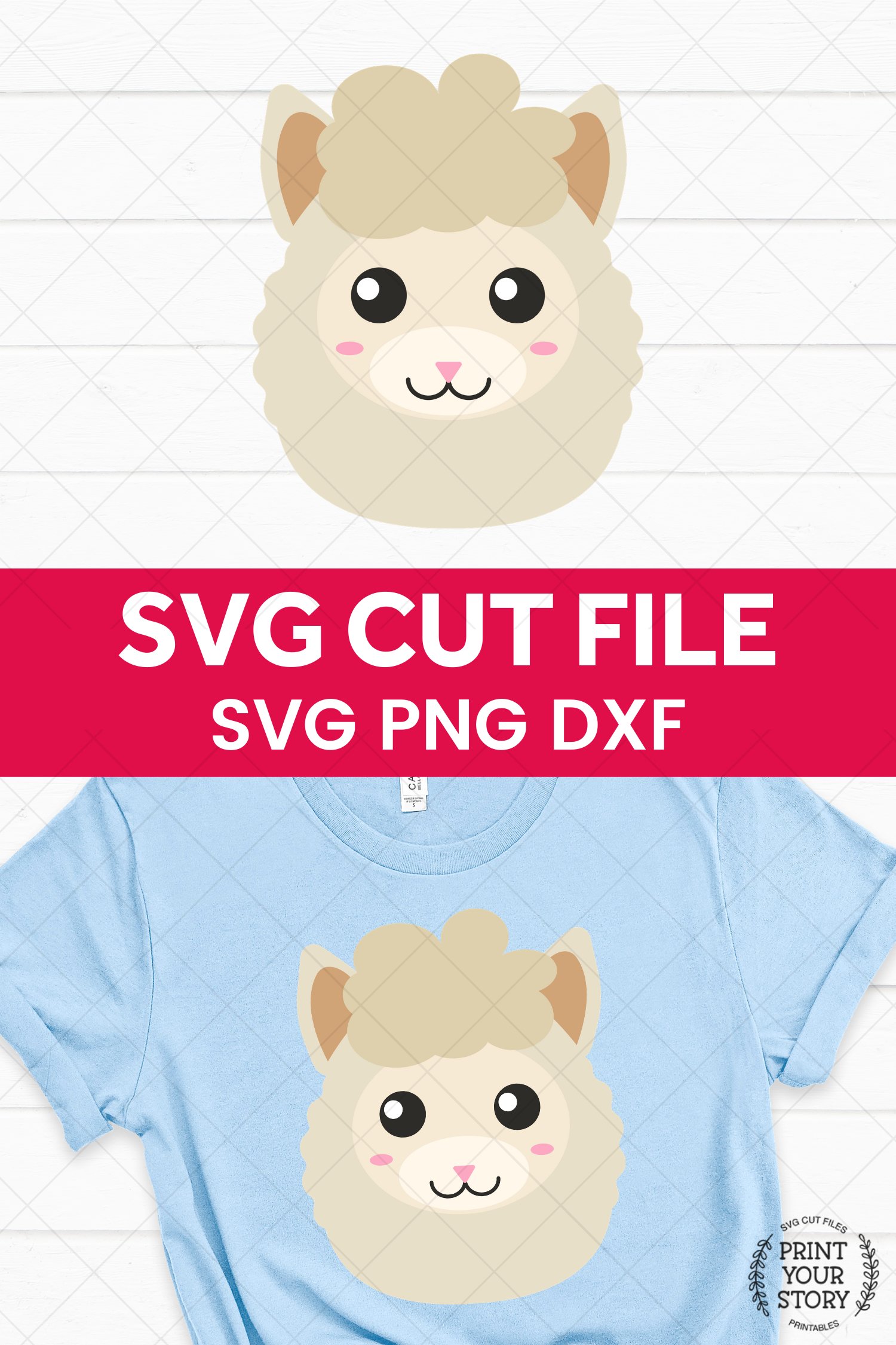 Llama SVG file for Cricut and Silhouette