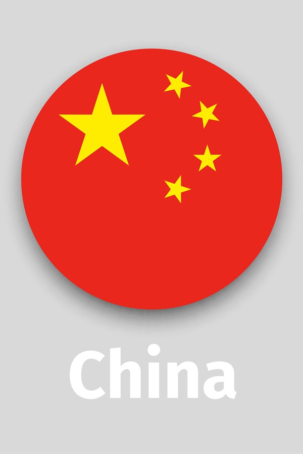 China flag, round icon with shadow
