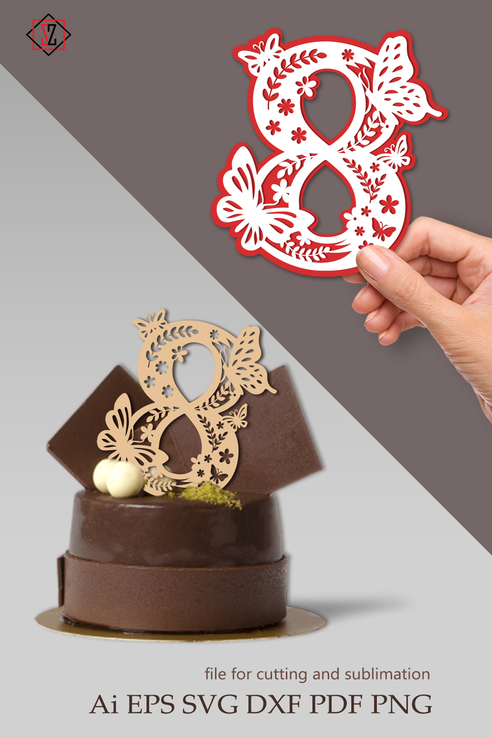 Decorative Figure Eight / SVG / Sublimation / Cut-Out