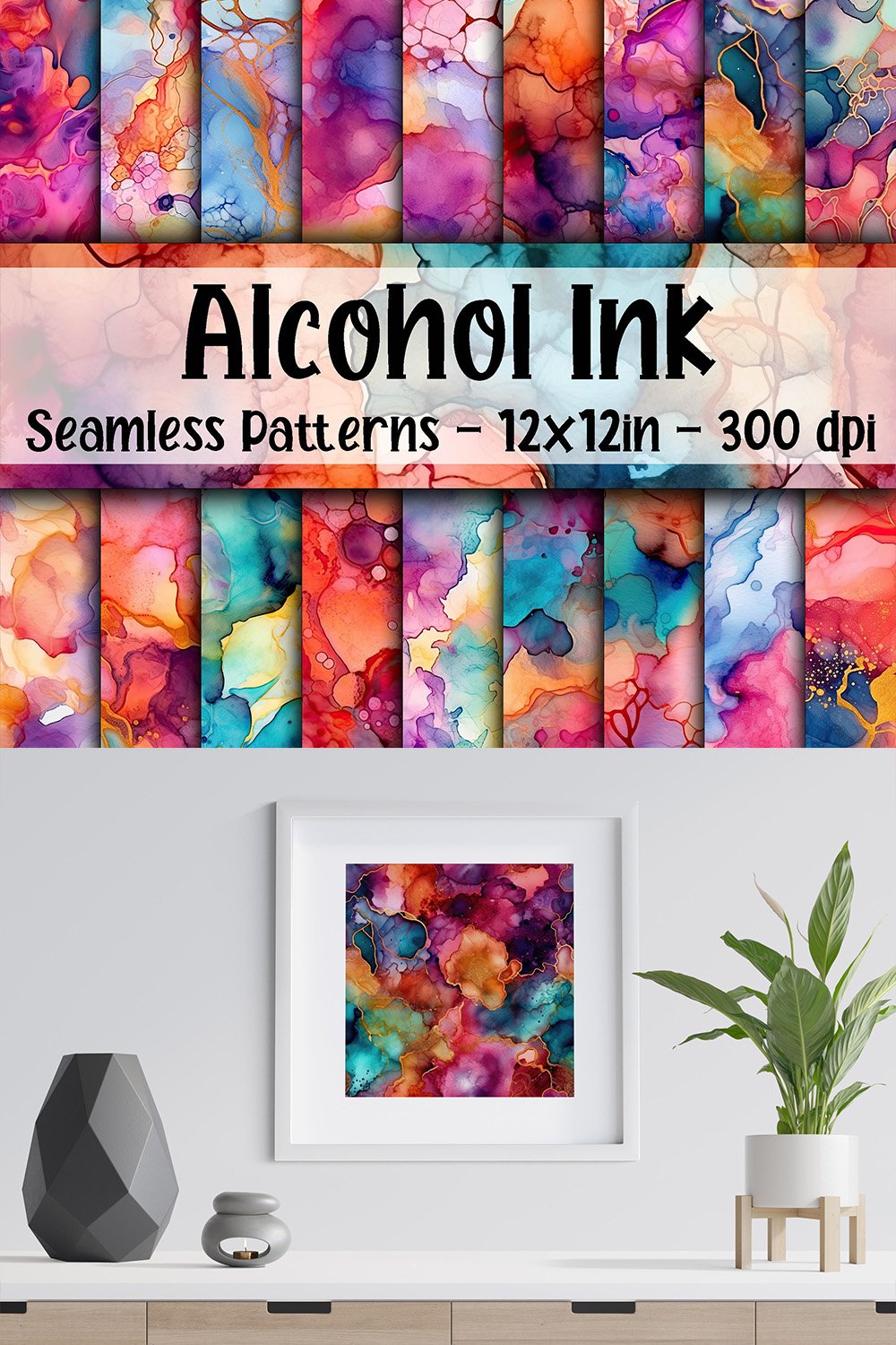 Alcohol Ink Digital Paper