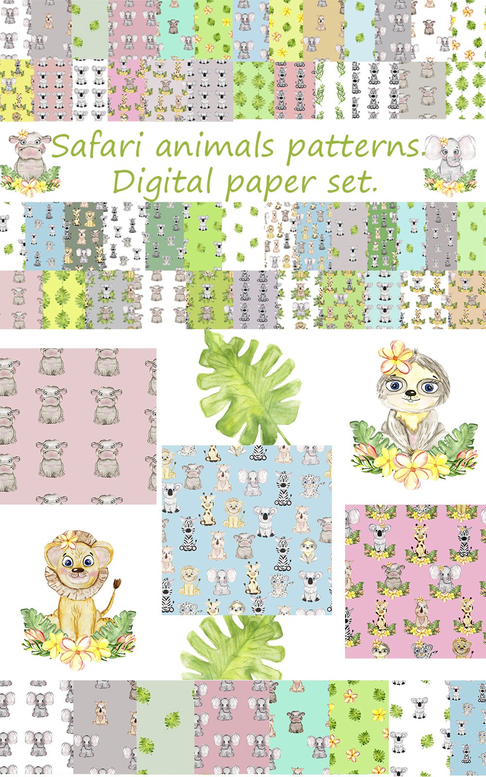 Safari animals patterns. Digital paper set. 50 JPEG
