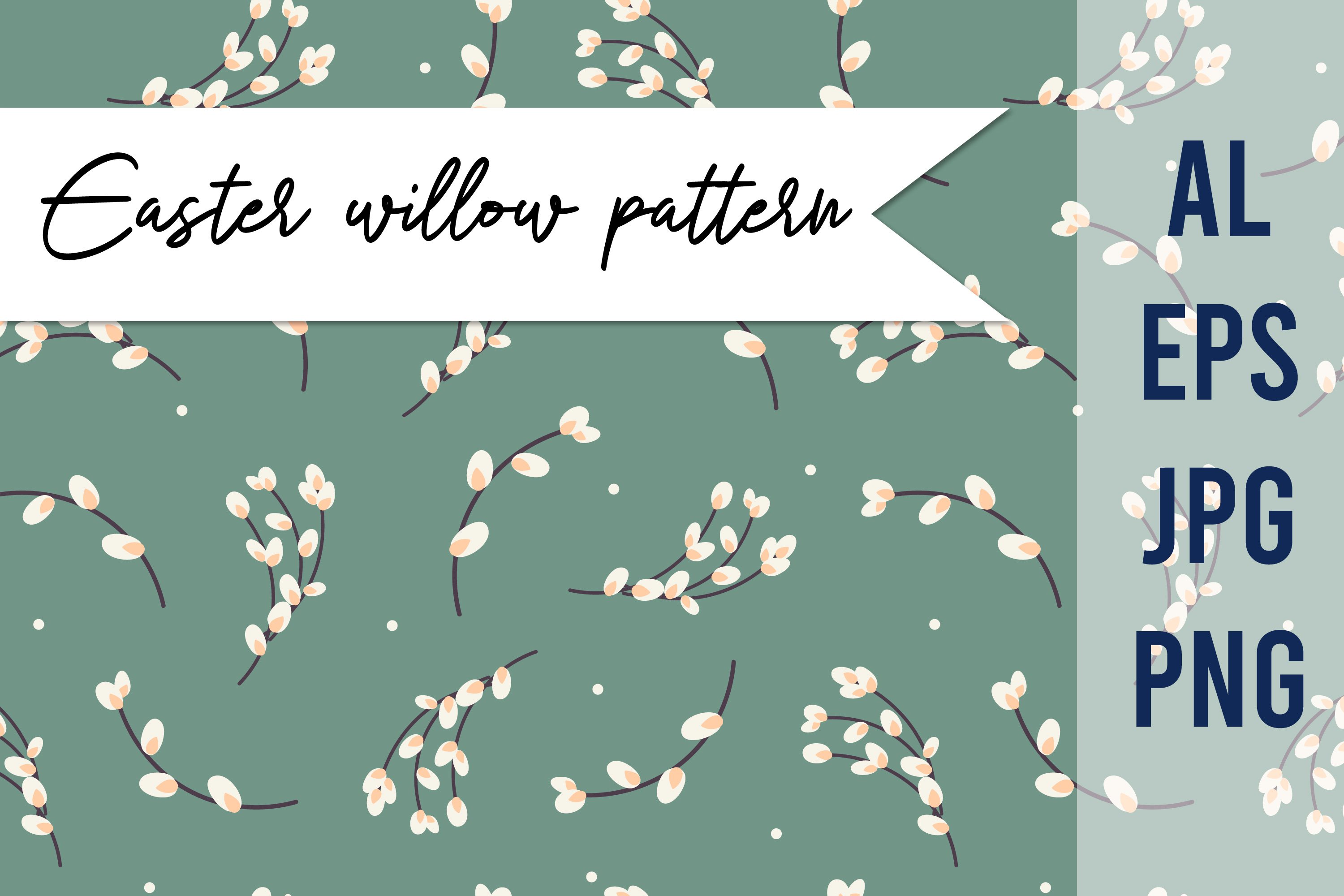 Willow pattern | Spring botanical pattern (1254627)