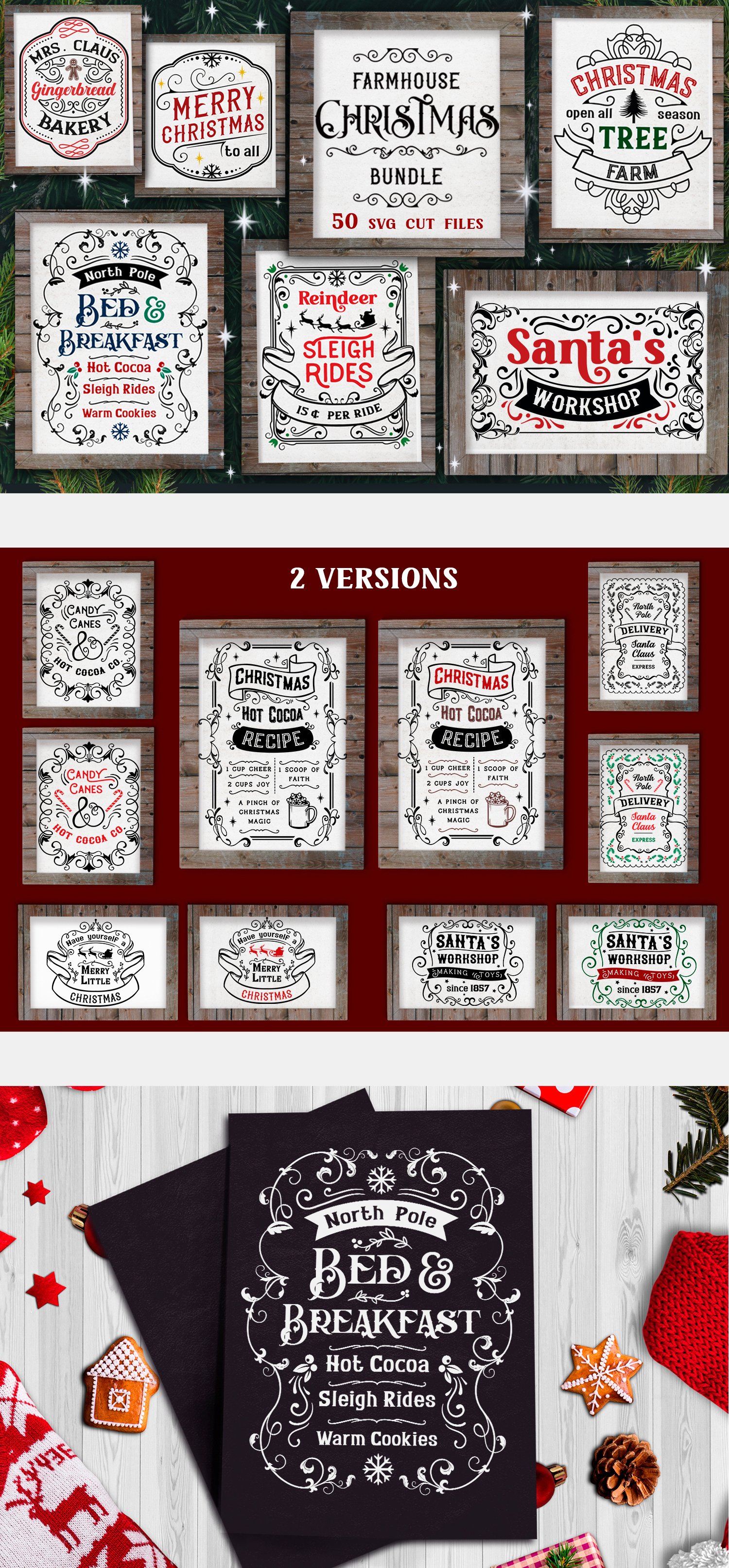 Christmas Farmhouse Bundle 50 SVG cut files