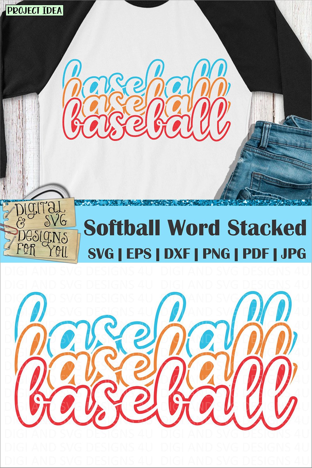 Stacked Baseball svg | Baseball SVG | Stacked words svg,