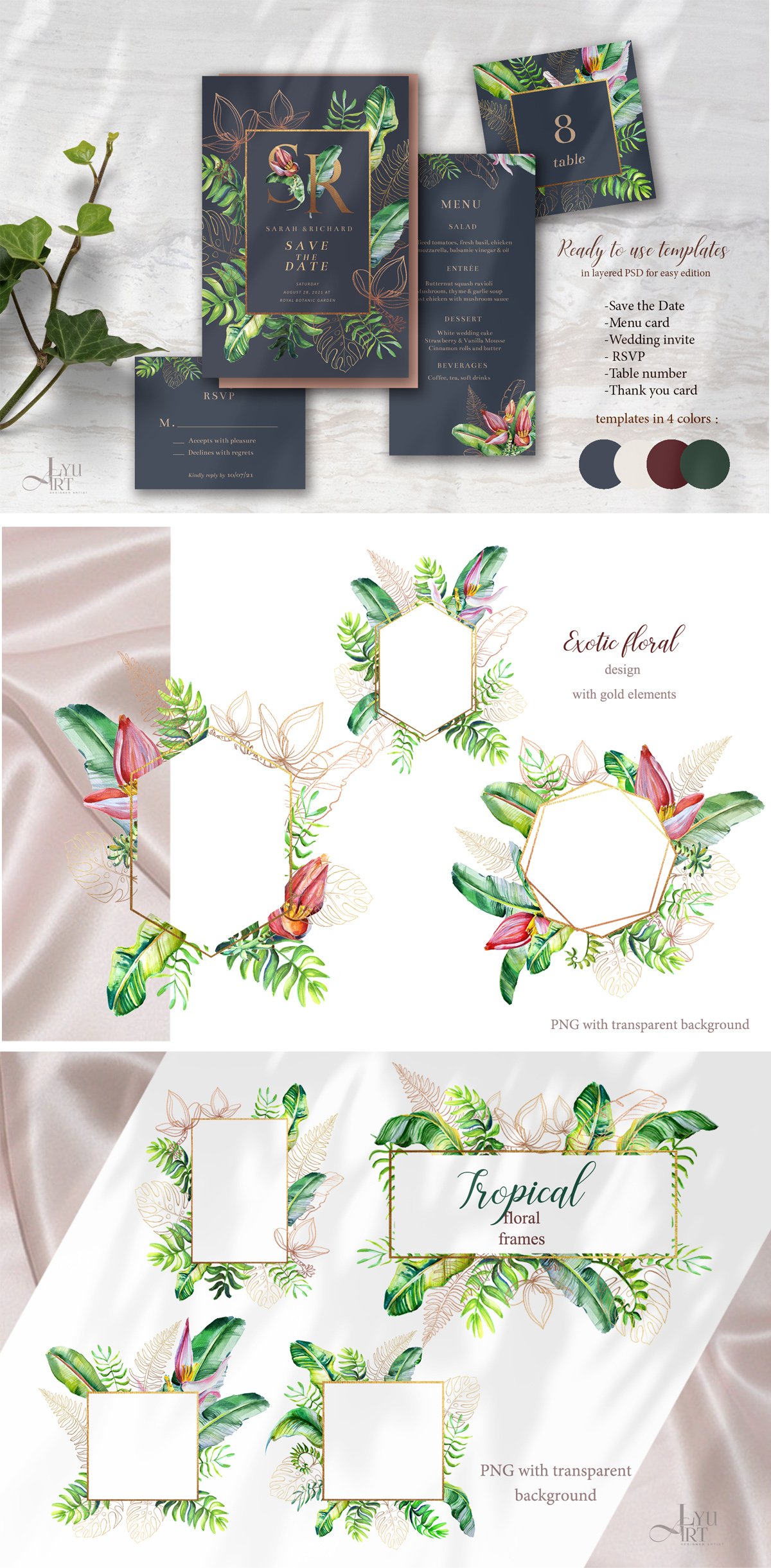 Tropical watercolor collection (652182)