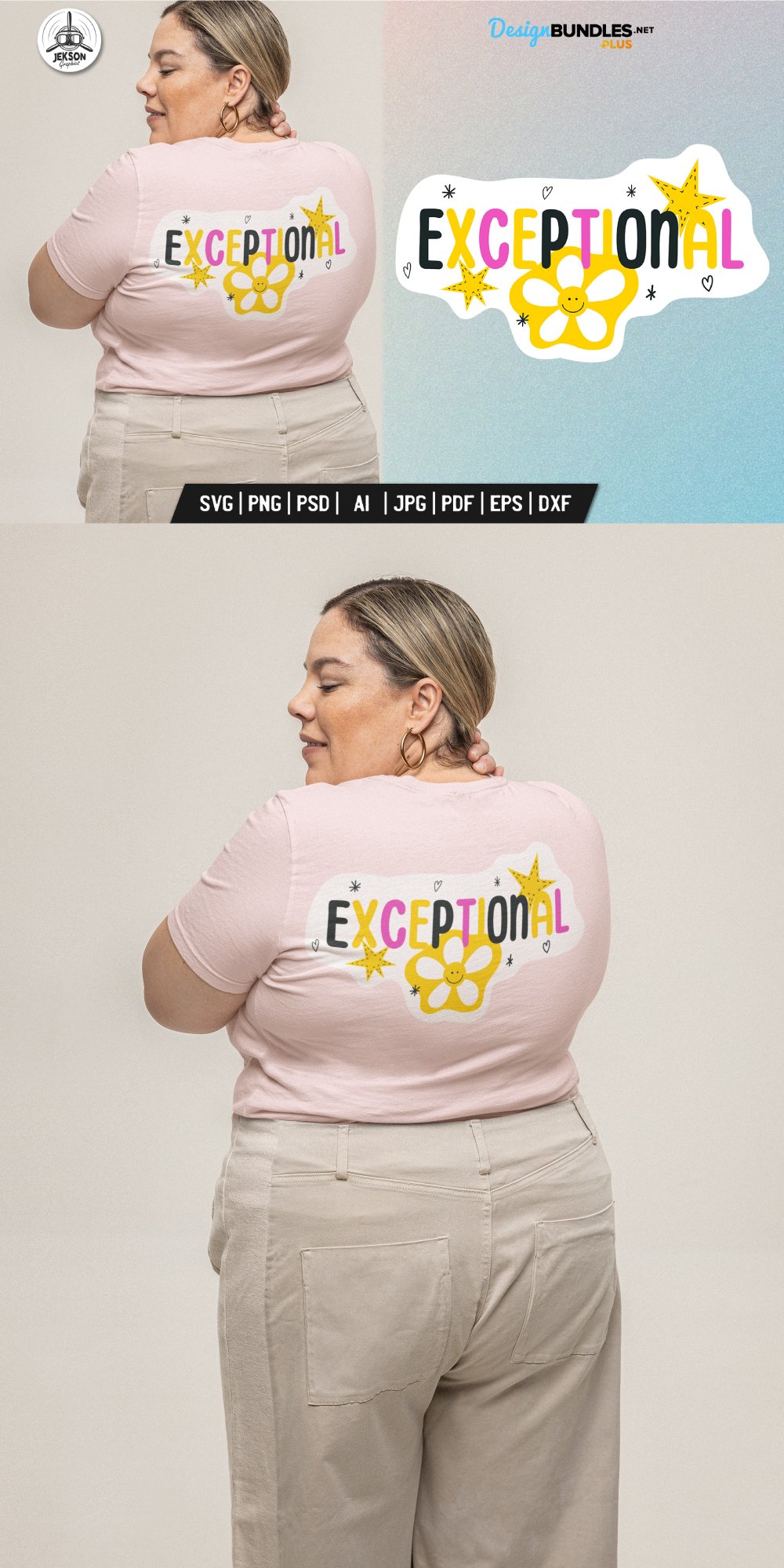 Motivational Sticker, Exceptional Inspirational Badge PNG