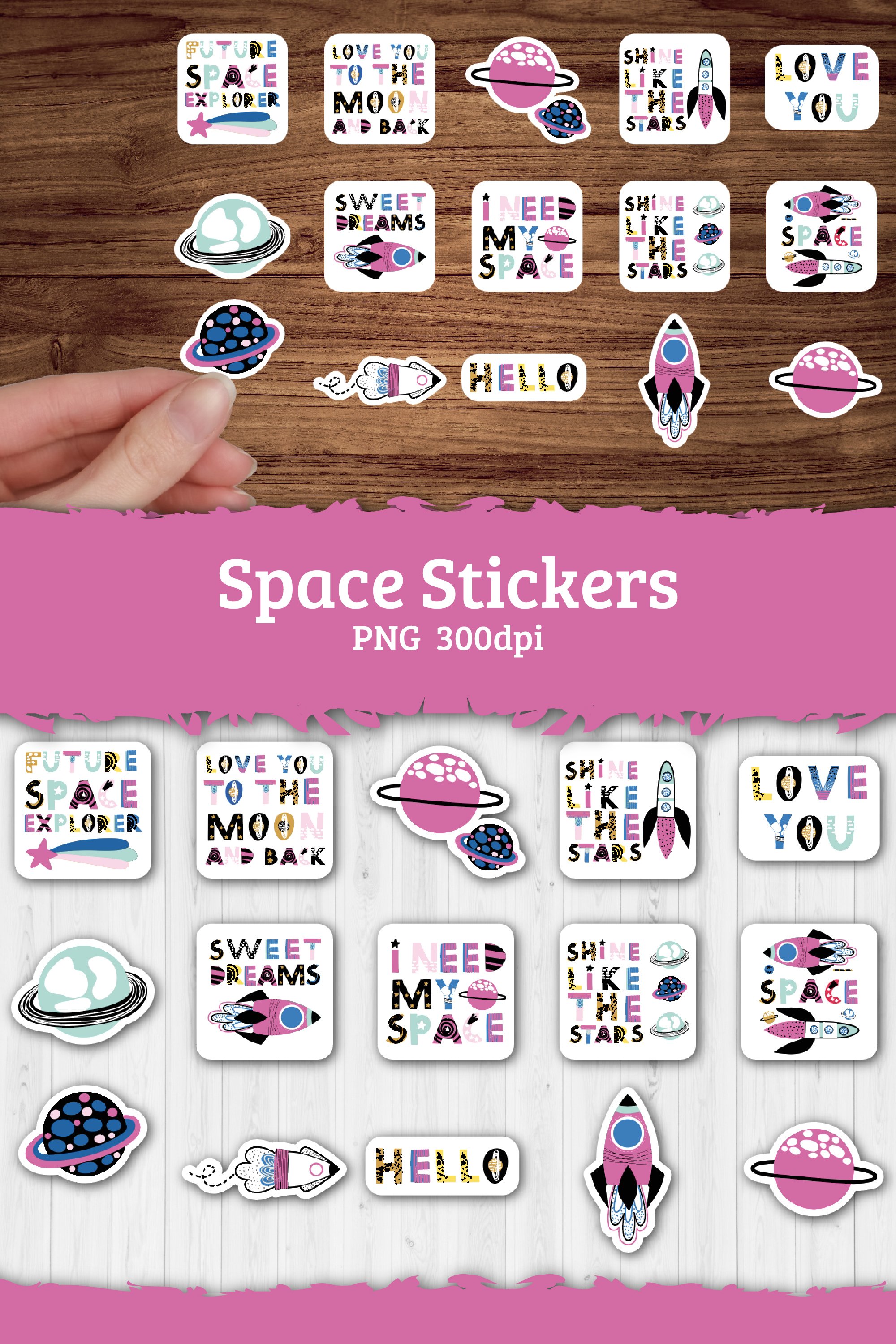 15 Space stickers bundle PNG