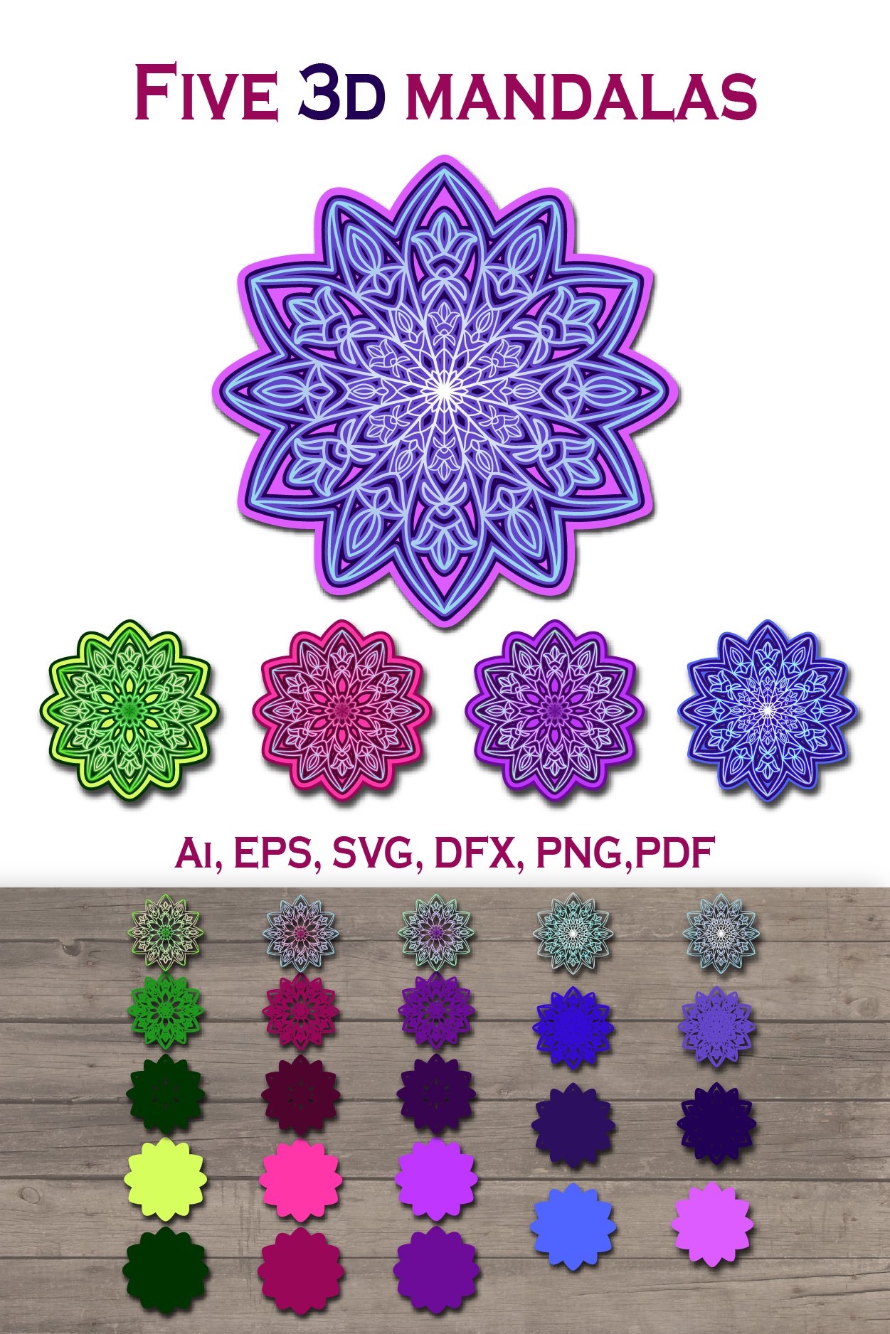 3D mandalas in five color versions.