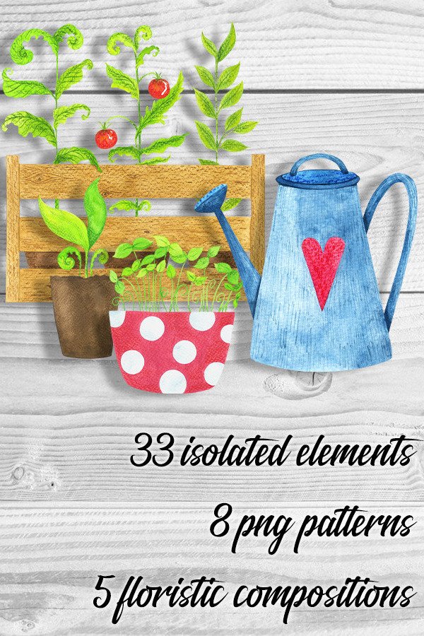 Gardening watercolor clipart (561801)