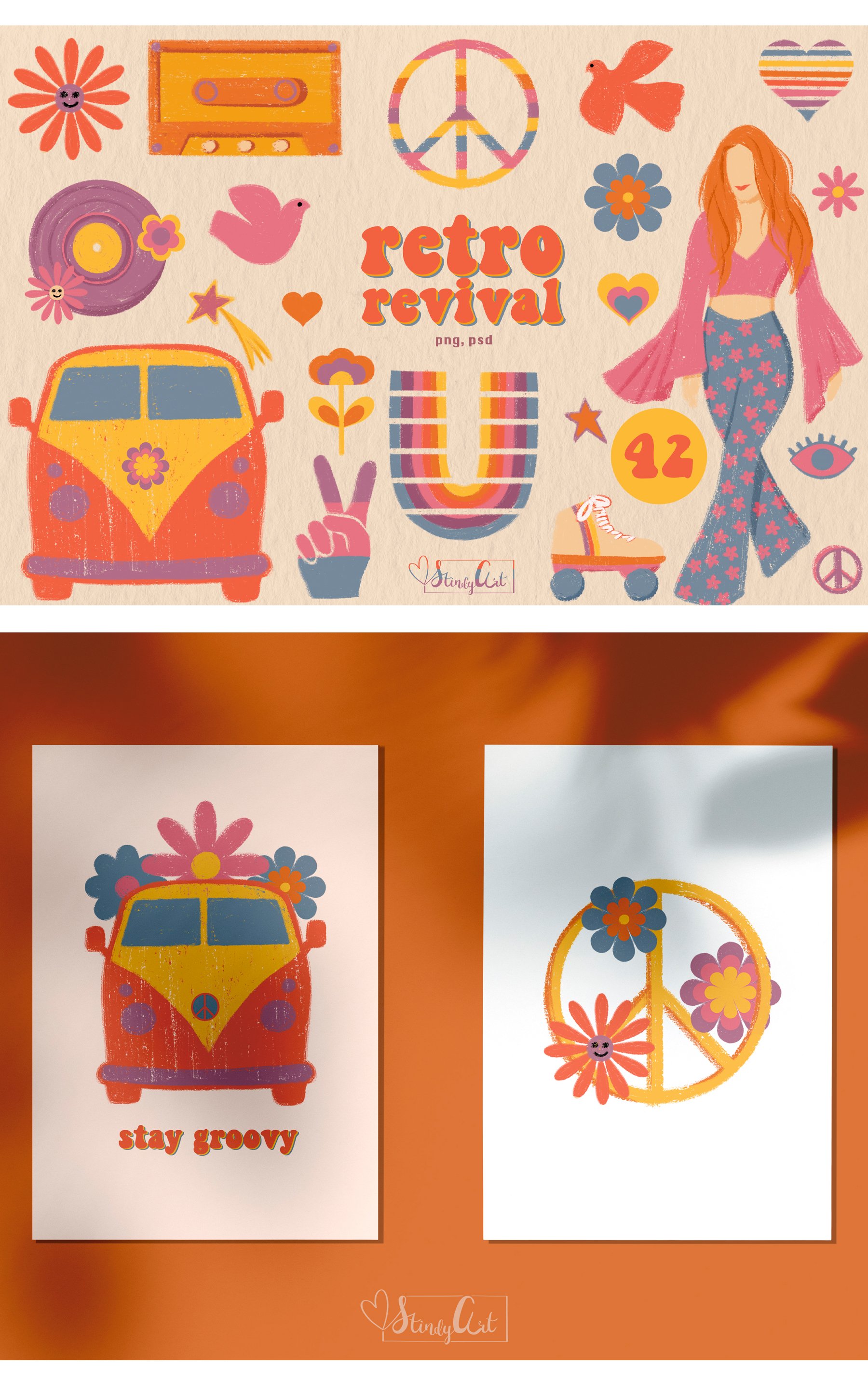 Groovy clipart with 70s' retro graphic elements
