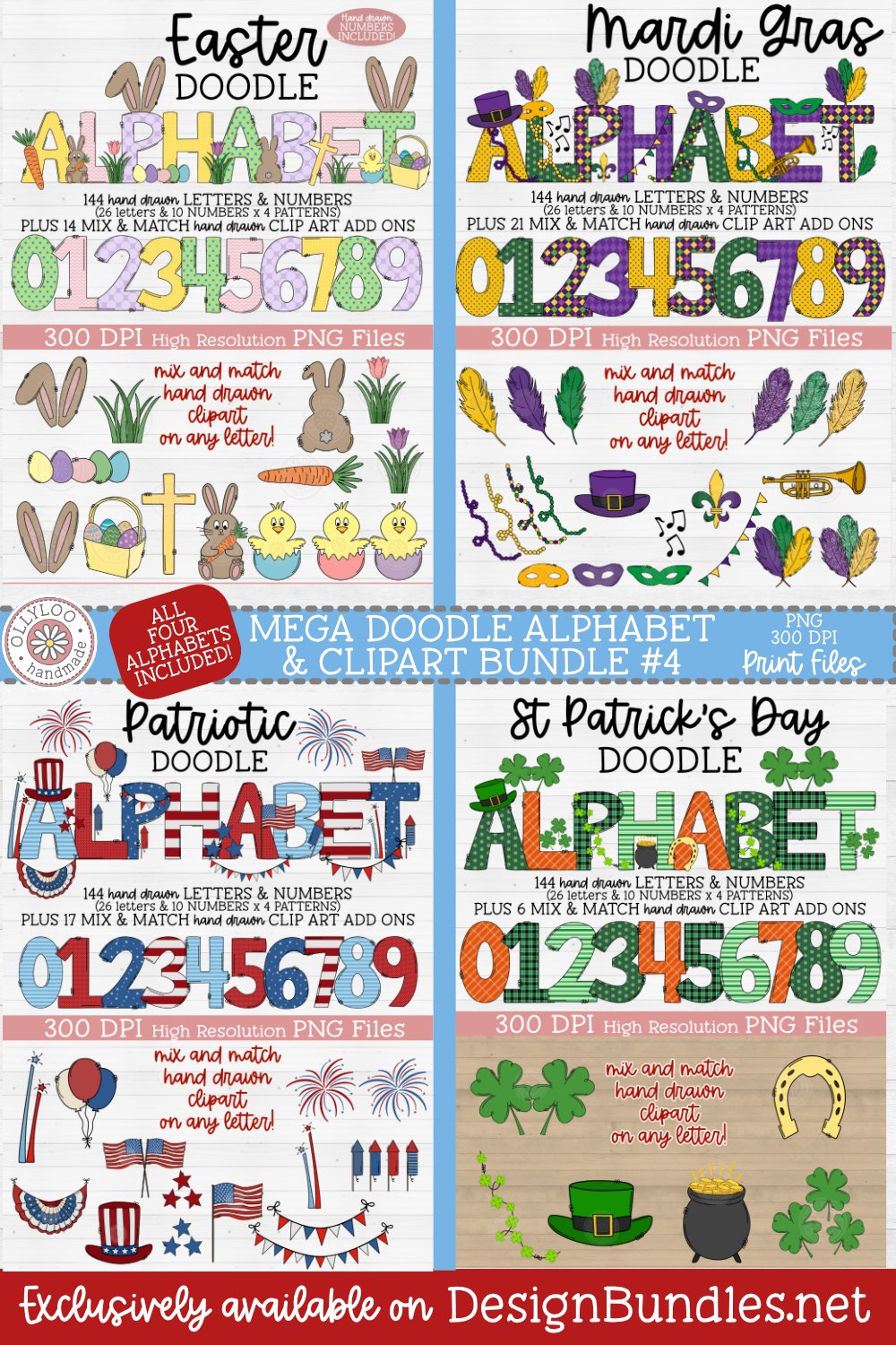 Mega Doodle Alphabet Bundle with Hand Drawn Clipart #4