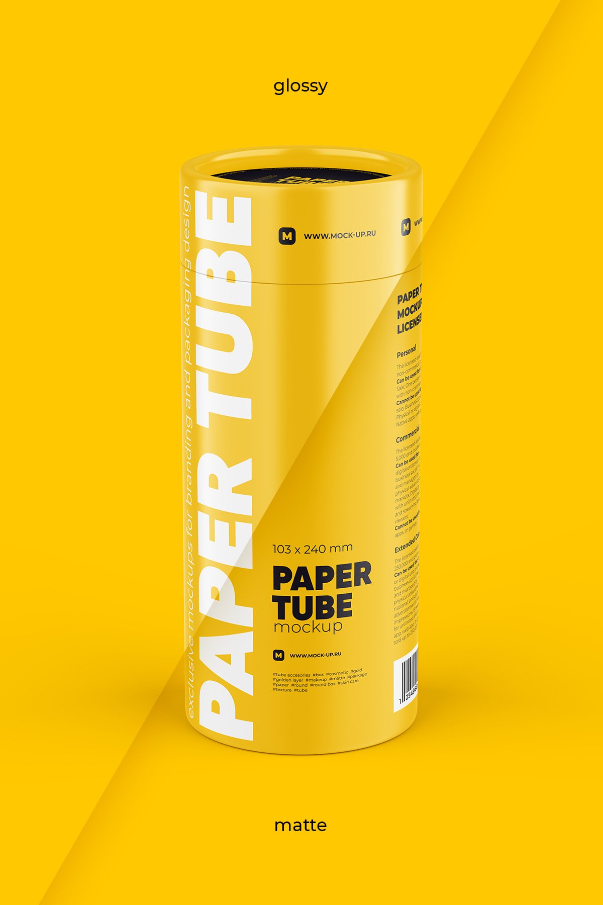 Closed Paper Tube Mockup 103x240mm