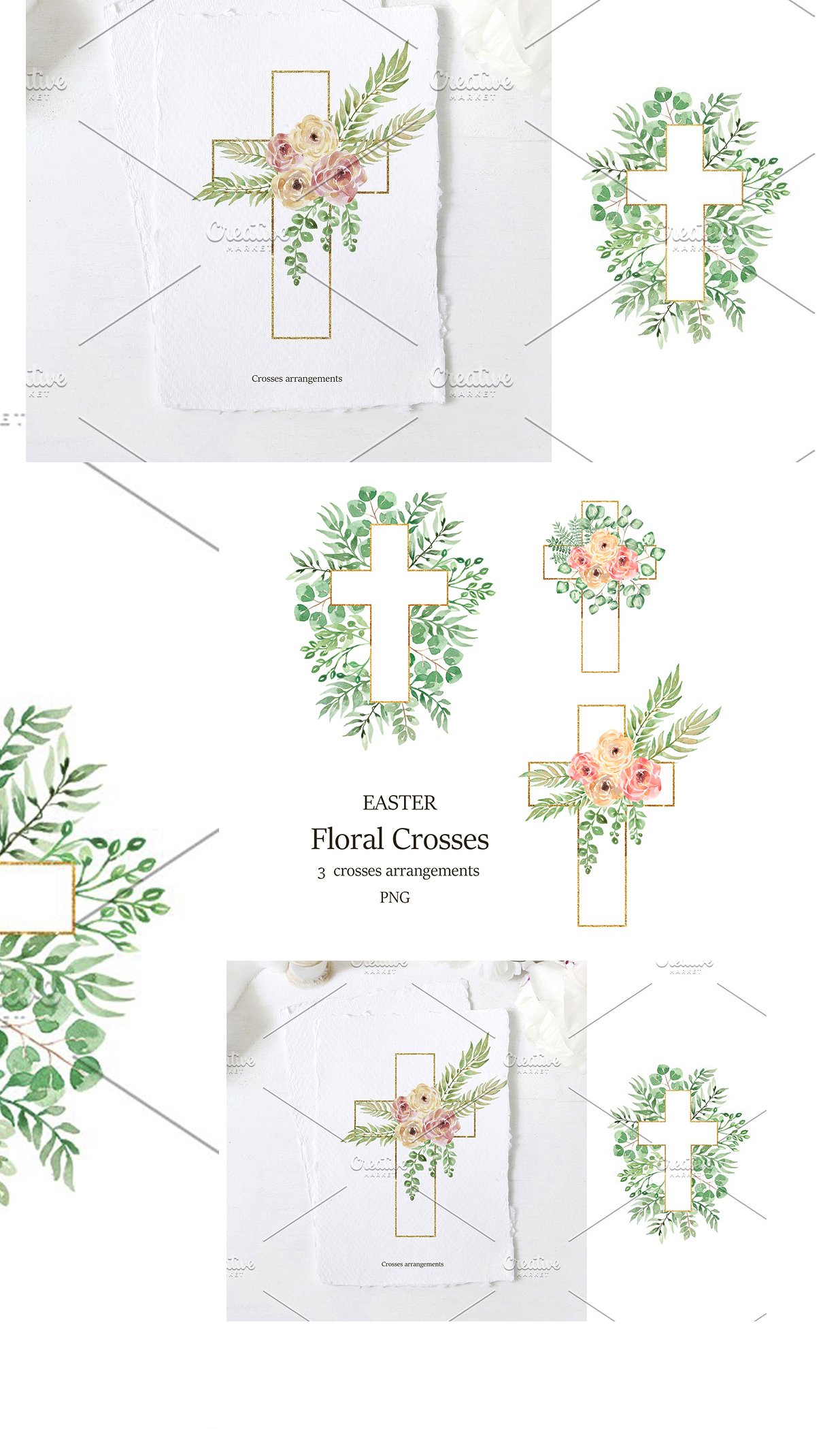 Watercolor Greenery Cross set (2373499)