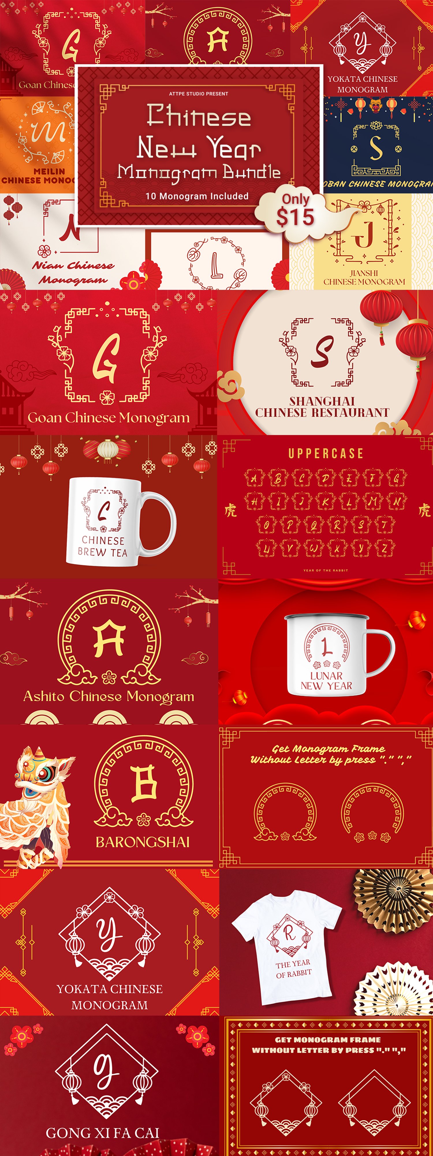 Chinese New Year Monogram Bundle