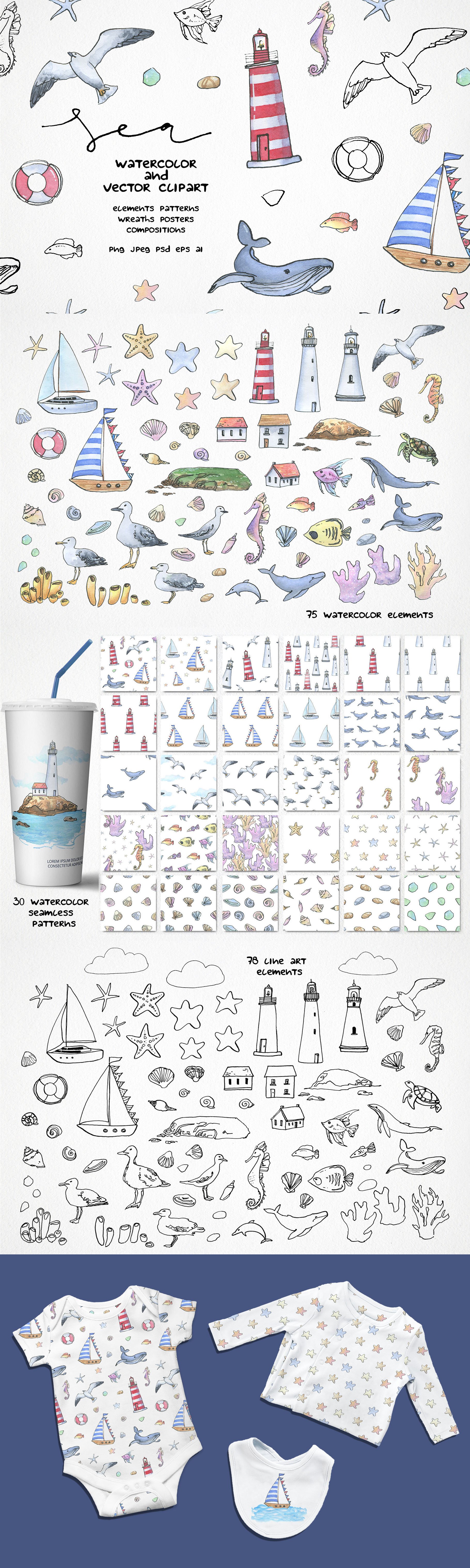 Sea clipart - watercolor & vector line art set