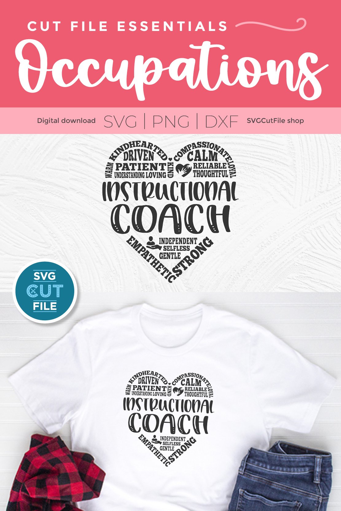 Instructional Coach svg - an IC svg for crafters (1357601)