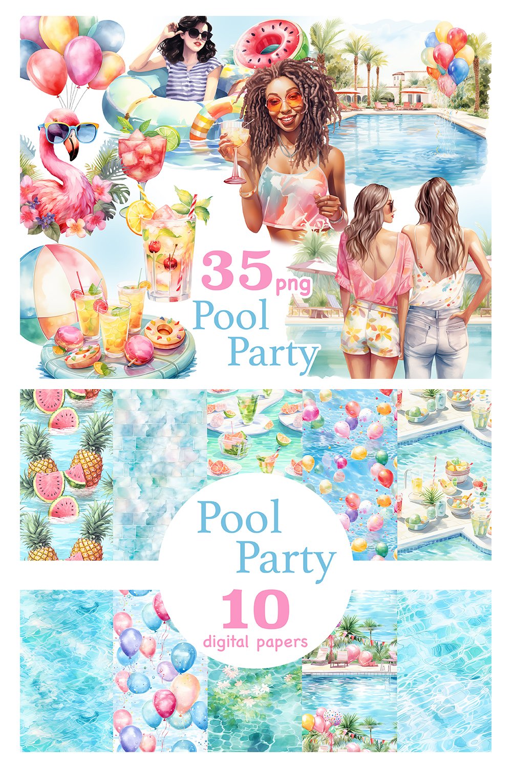 Pool Party Clipart | Summer Party PNG Bundle