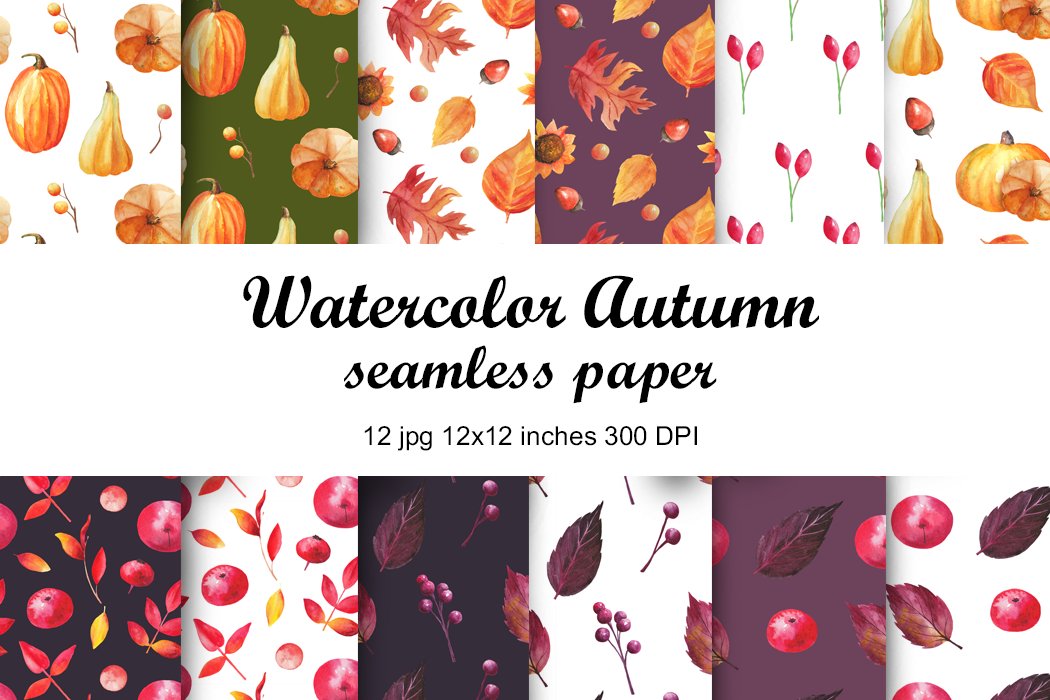 Watercolor Fall Seamless Patterns, Leaves Background