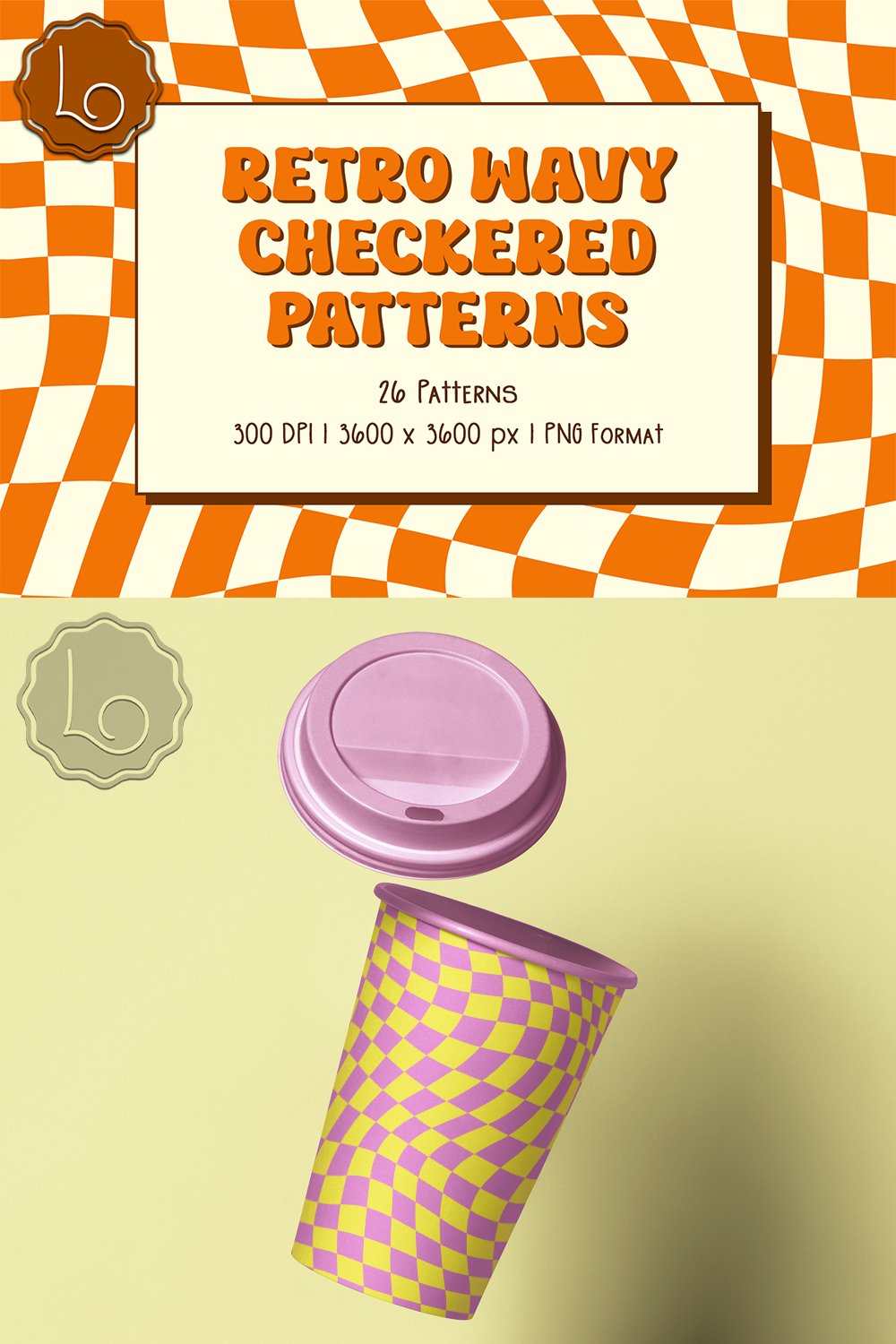 Retro Wavy Checkered Patterns
