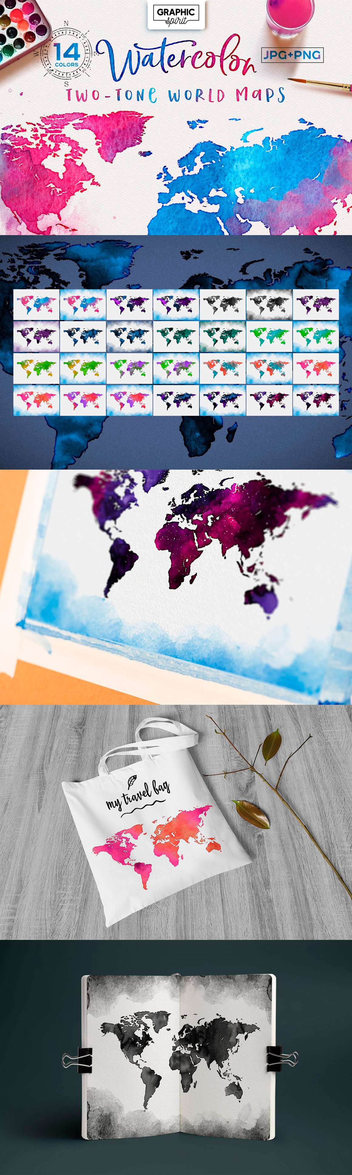 Watercolor Maps - TWO-TONE PACK