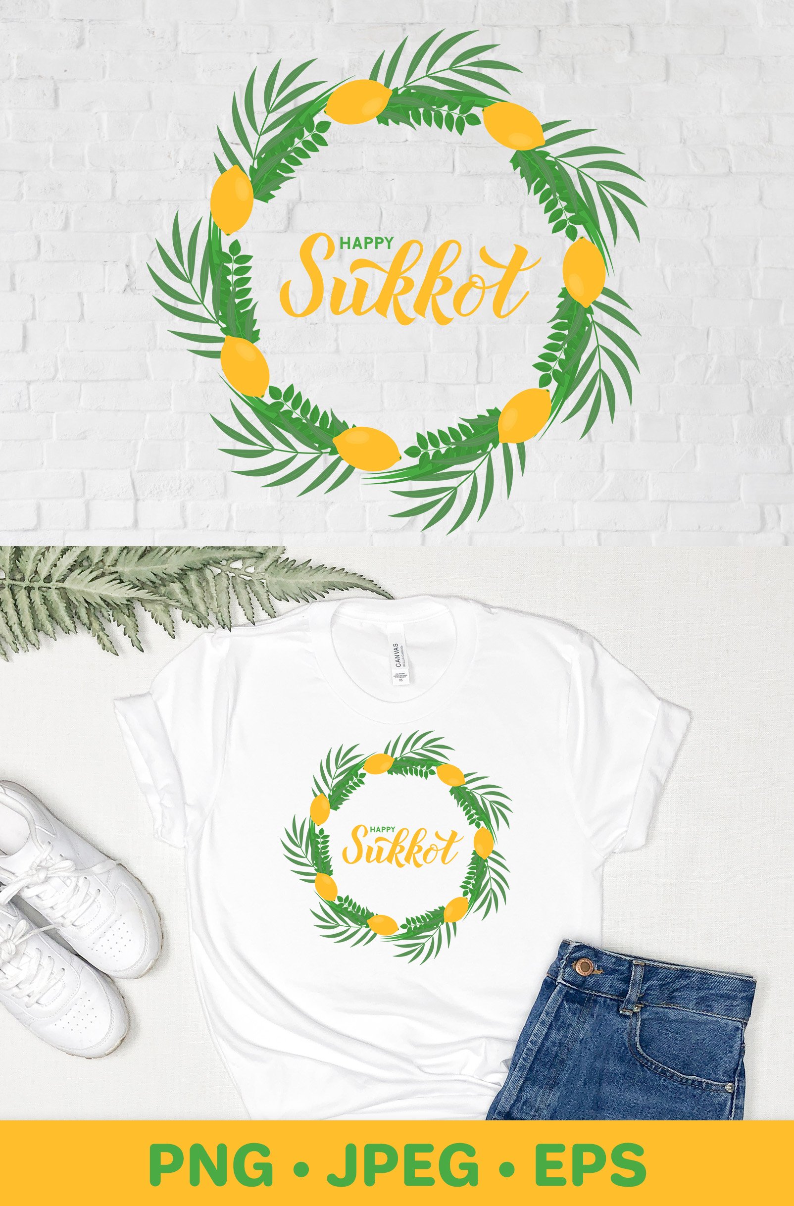 Happy Sukkot sublimation design. Jewish traditional holiday