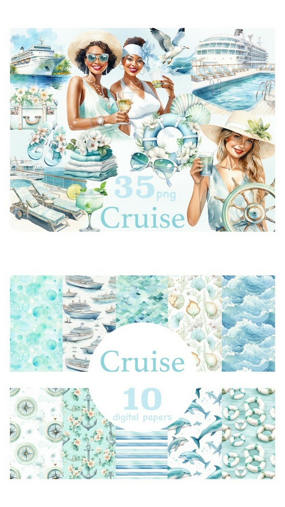 Cruise Seamless Pattern | Vacation Digital Paper