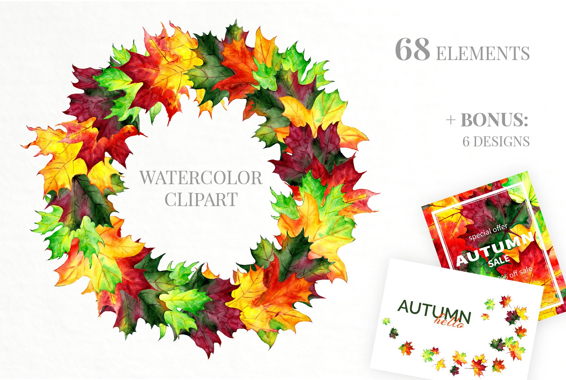 Autumn maple leaves painted in watercolor.