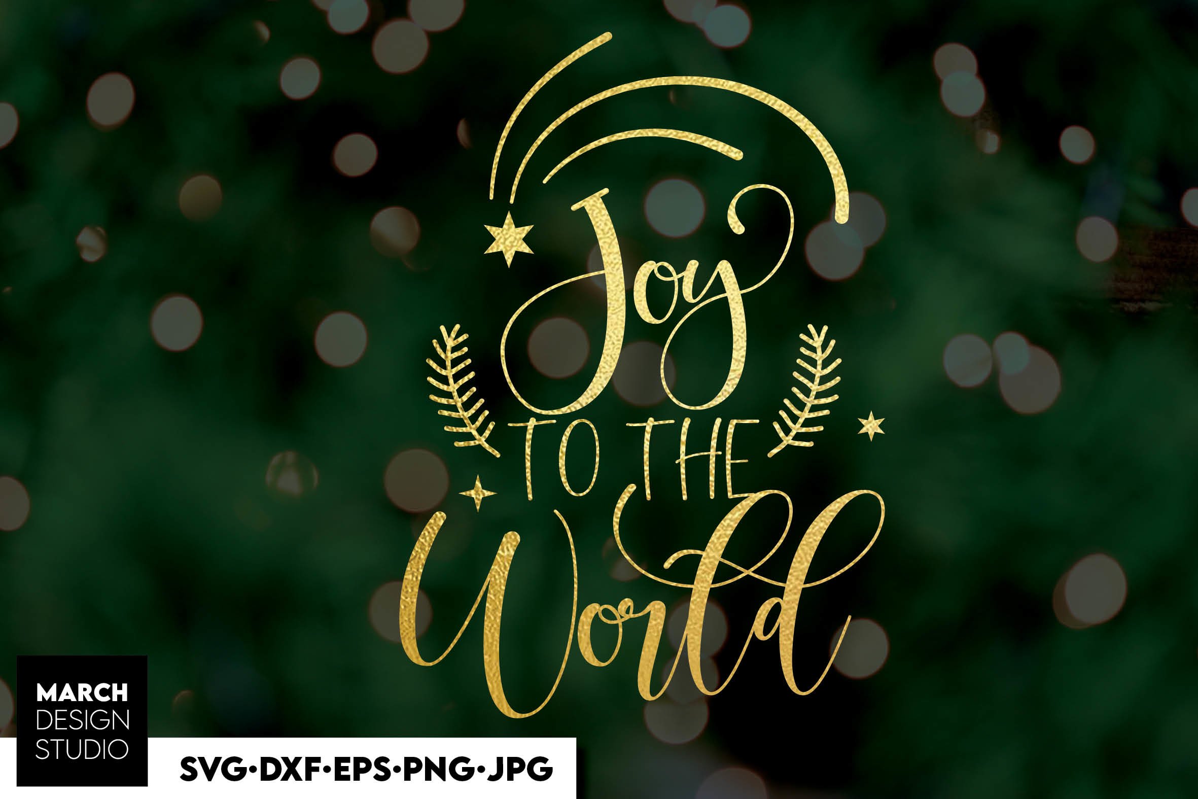 Joy to the World SVG | Christmas Nativity SVG