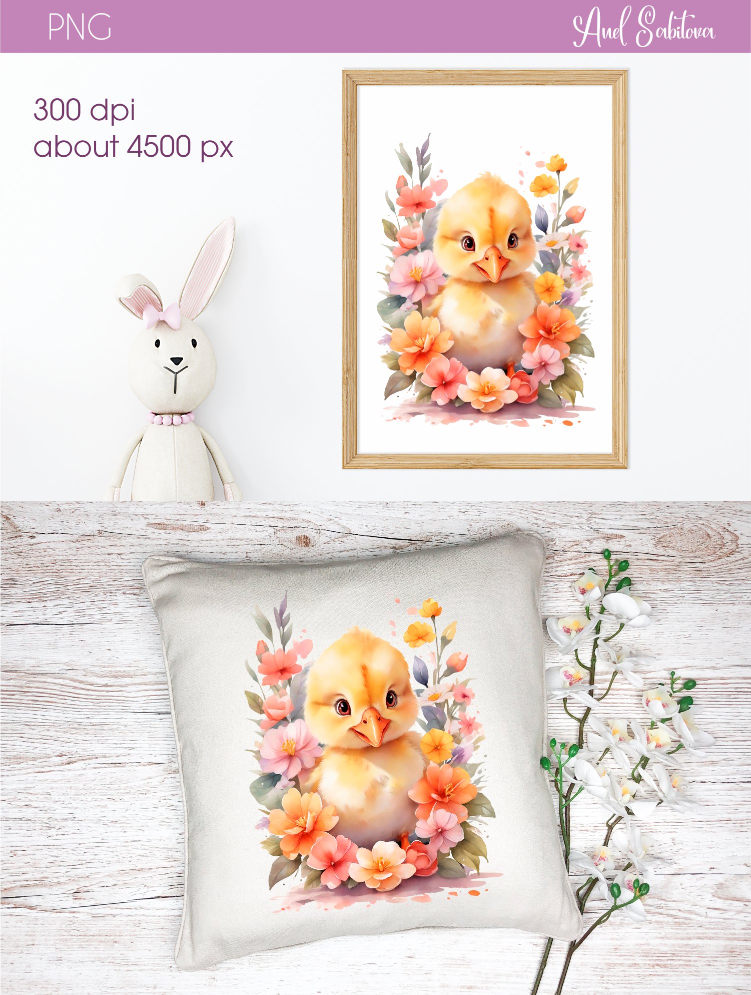 Cute Floral chicken Nursery wall art