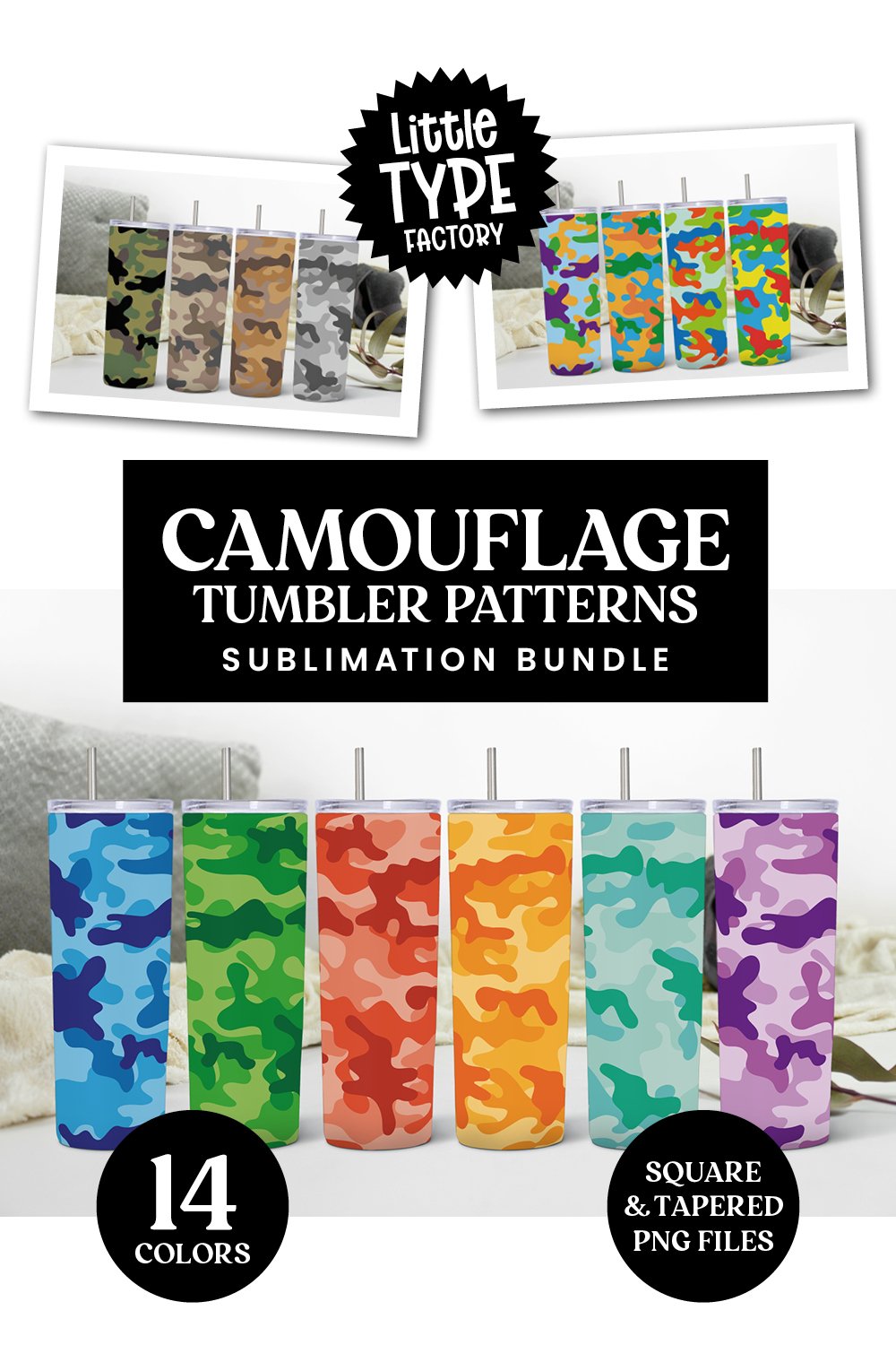 CAMOUFLAGE TUMBLER PATTERNS | Sublimation Bundle BEST SELLER