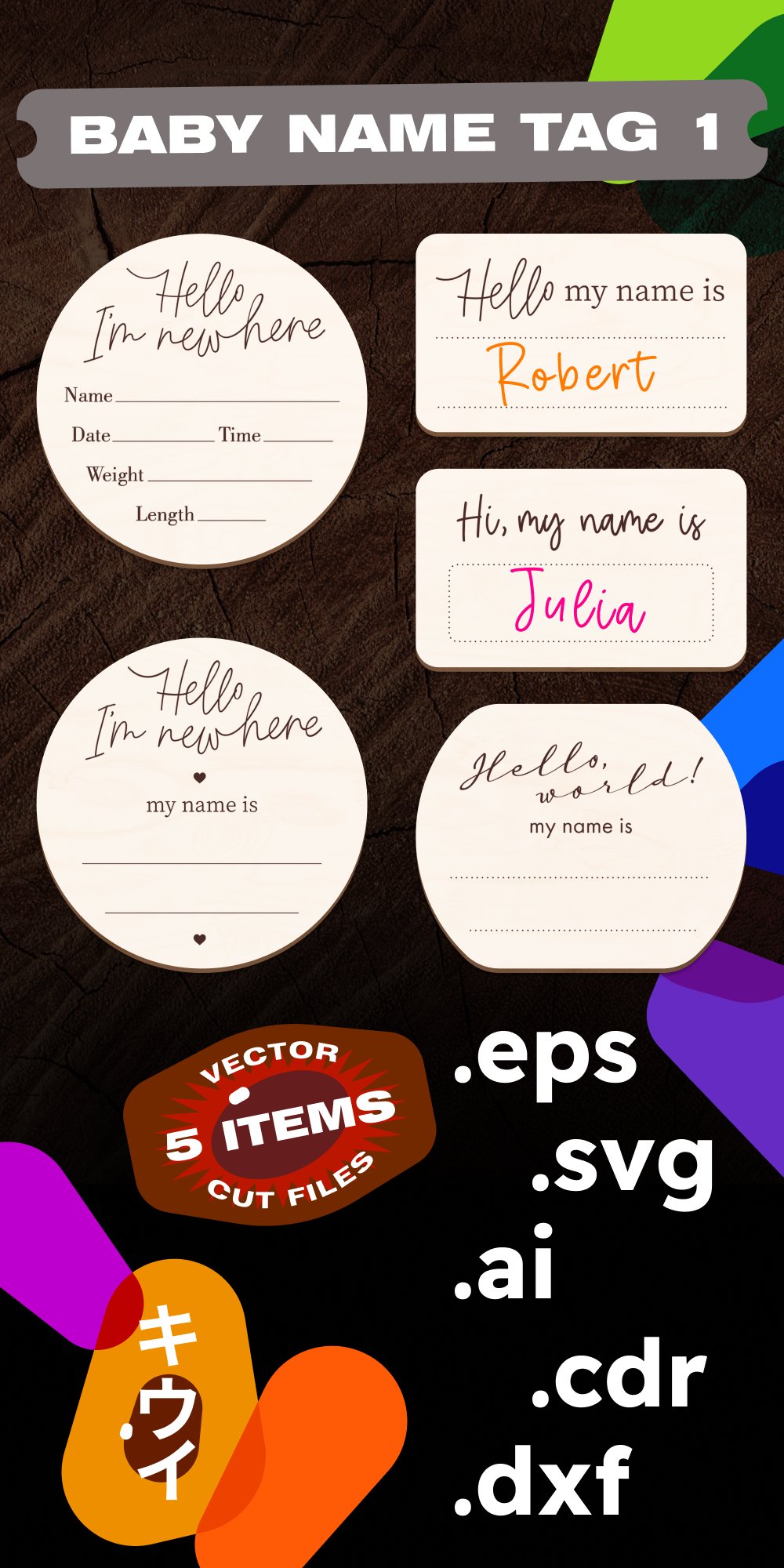 Baby Name Tag Woodworking plans Lazer cut files