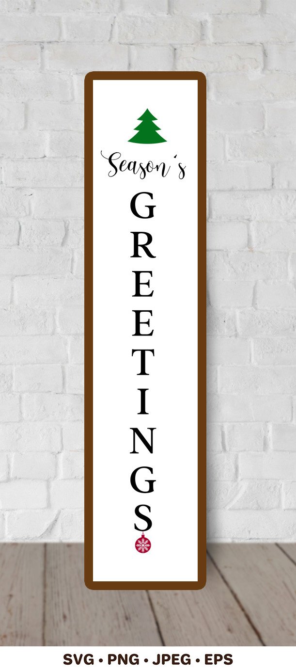 Christmas Vertical Porch Sign SVG. Holidays Vertical Front