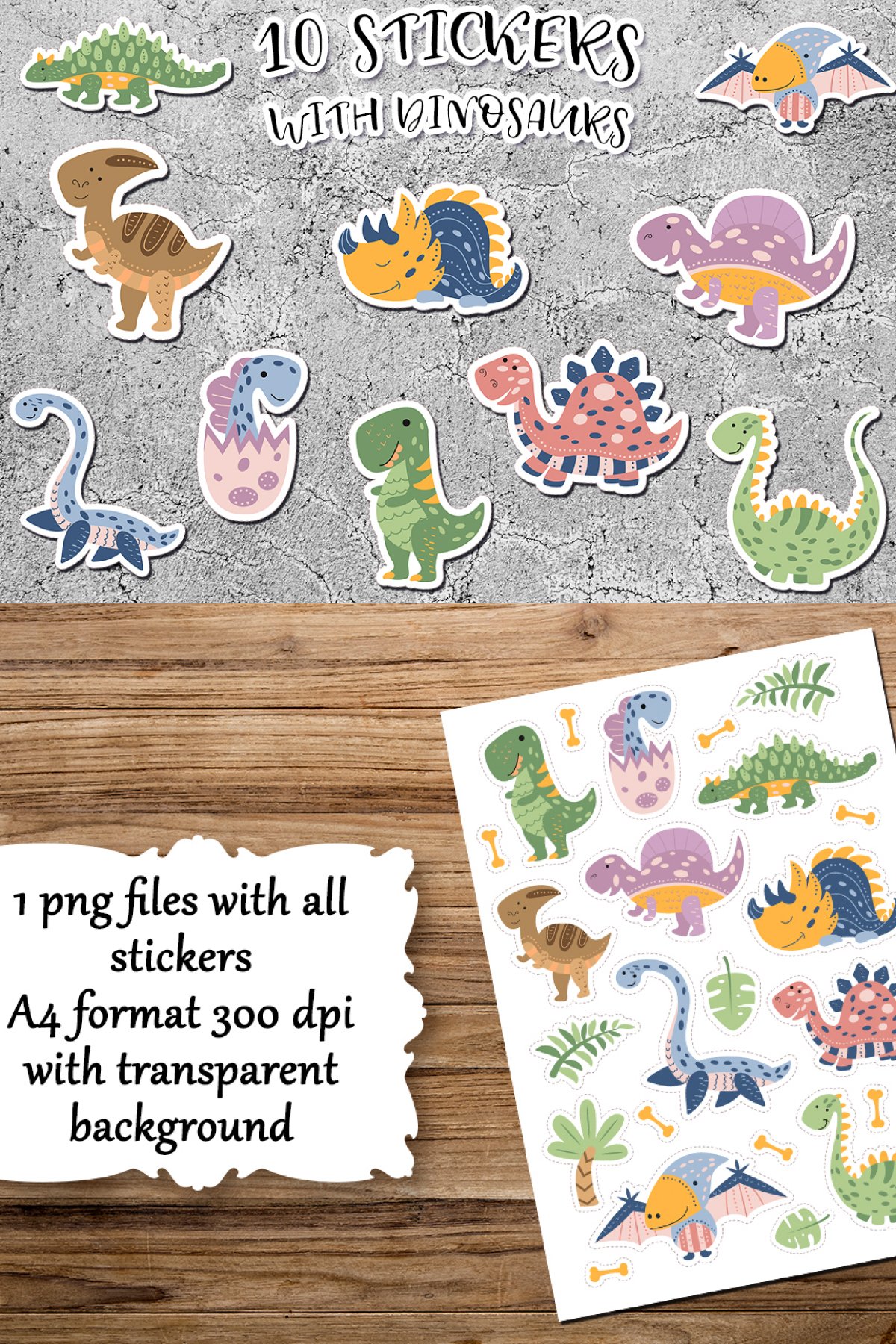 10 funny dinosaurs stickers bundle (1504238)