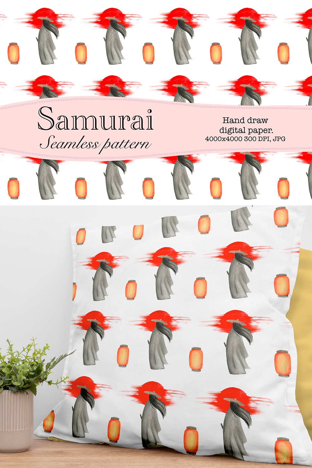 Watercolor japanese samurai seamless pattern.digital Paper