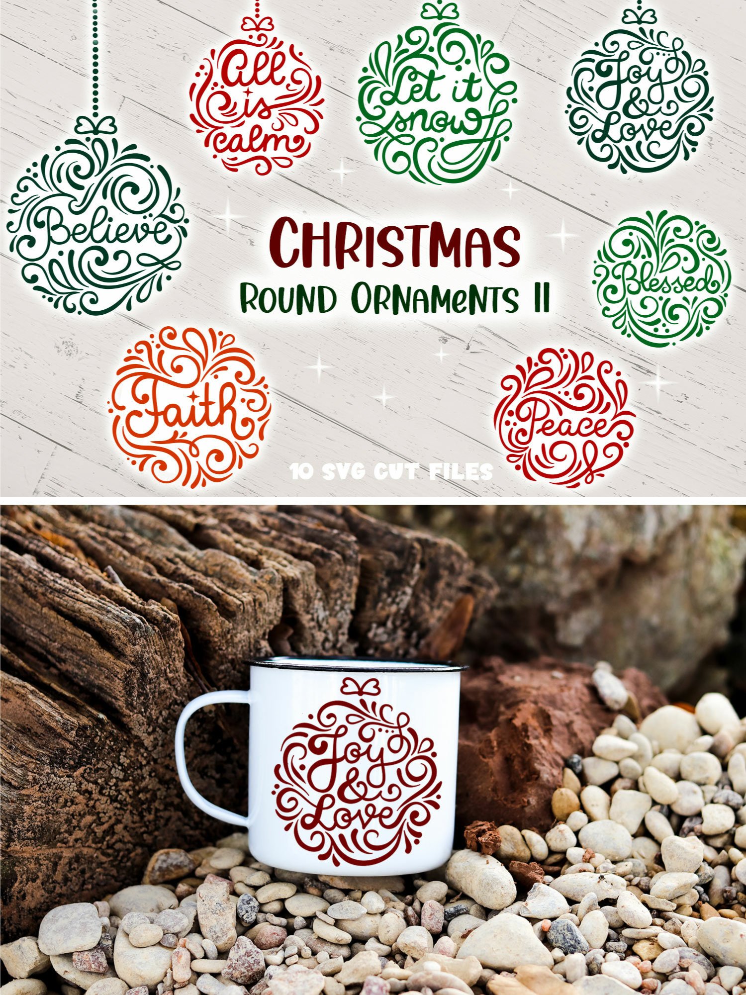 Christmas Round Ornaments v2 | 10 SVG cut files