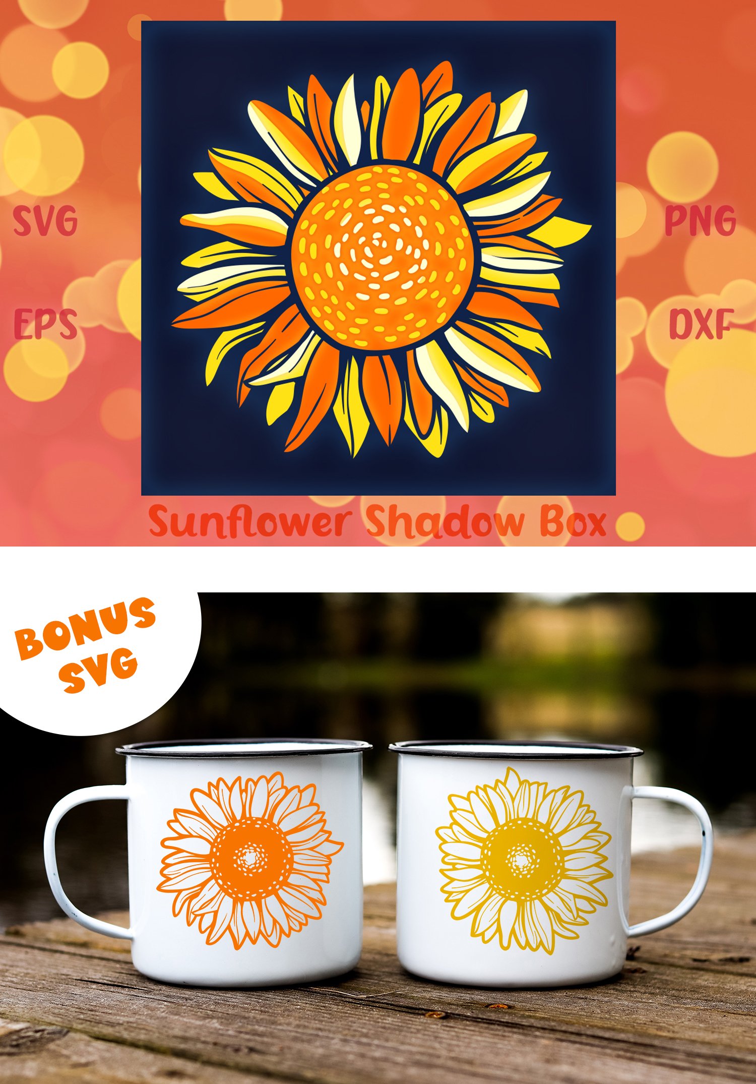 Sunflower shadow box 3 SVG cut files