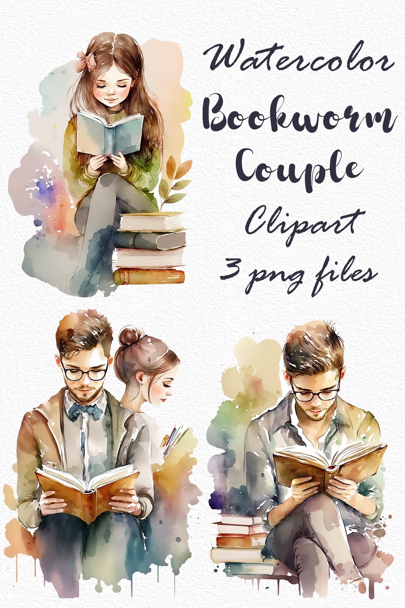 Watercolor Bookworm couple clipart