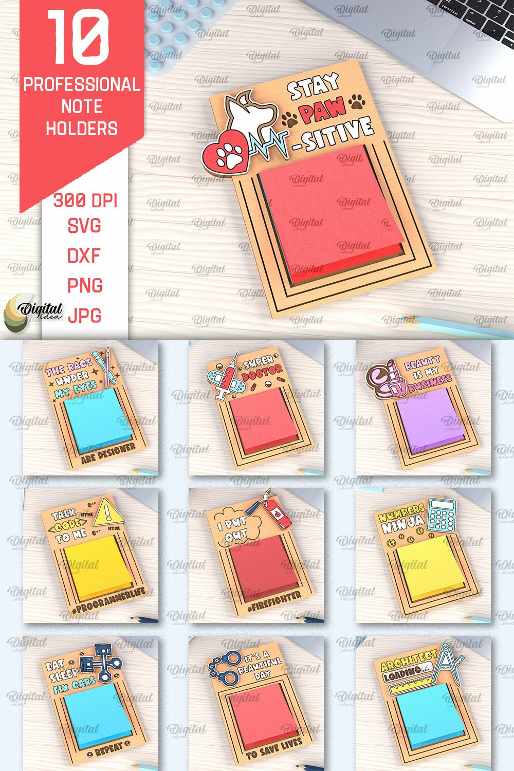 Professional Wooden Sticky Note Holders Laser Cut Bundle