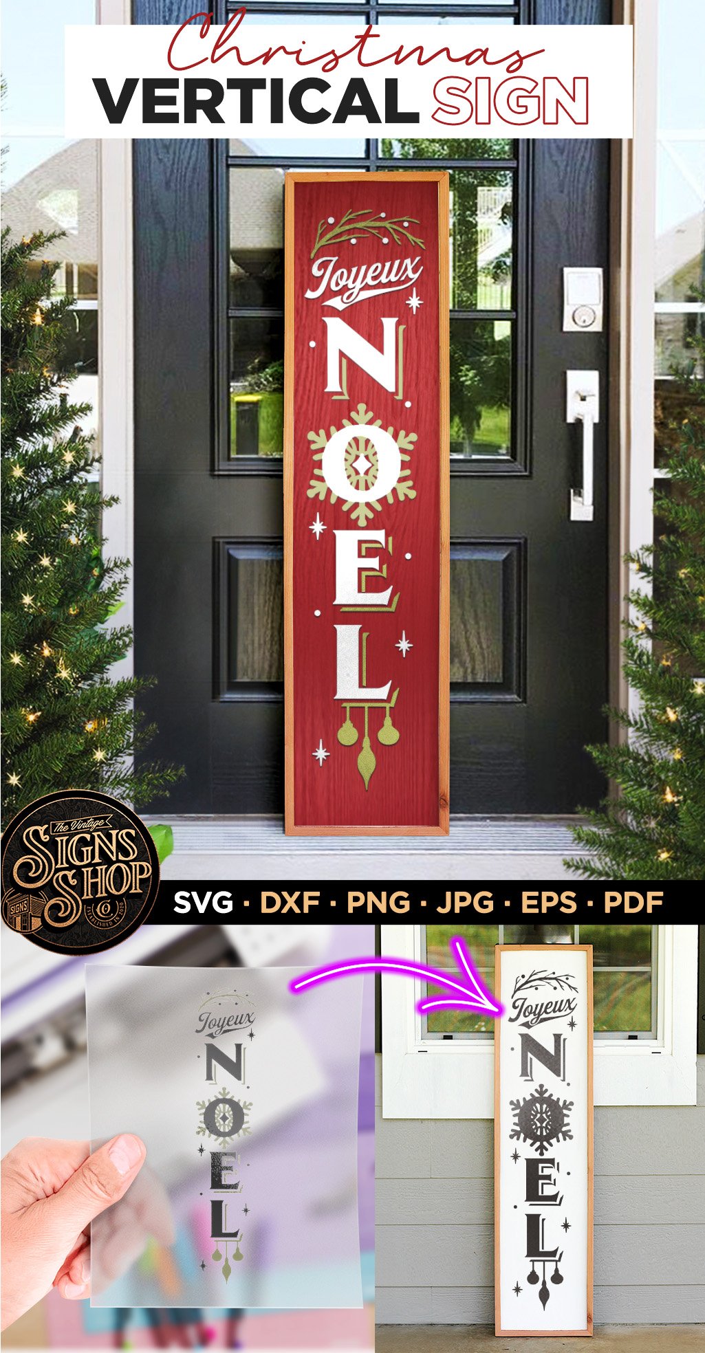 SVG Christmas Vertical Sign