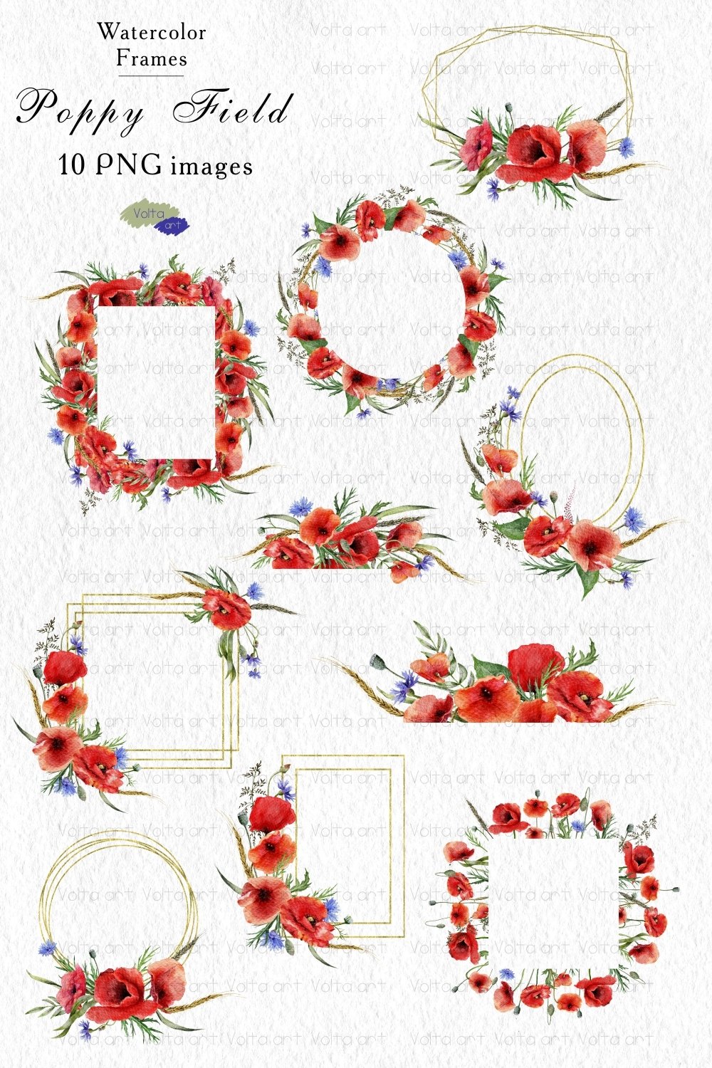 Red Poppy Watercolor Frames, Floral geometric frames