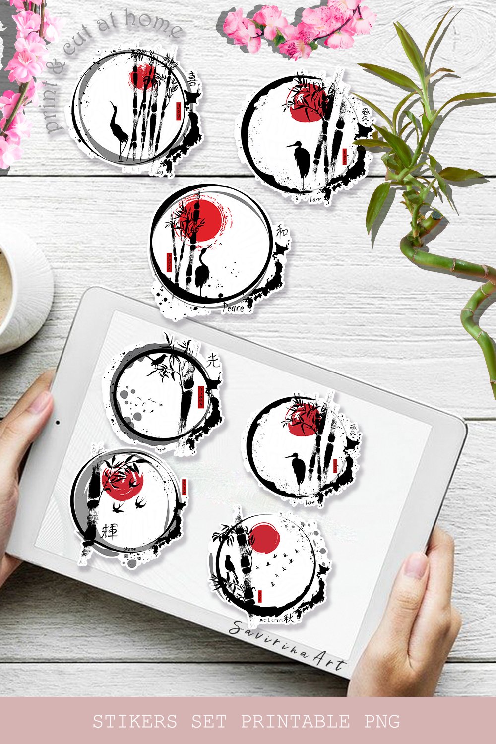 Japanes Stickers set Printable. Sticker PNG (2847176)