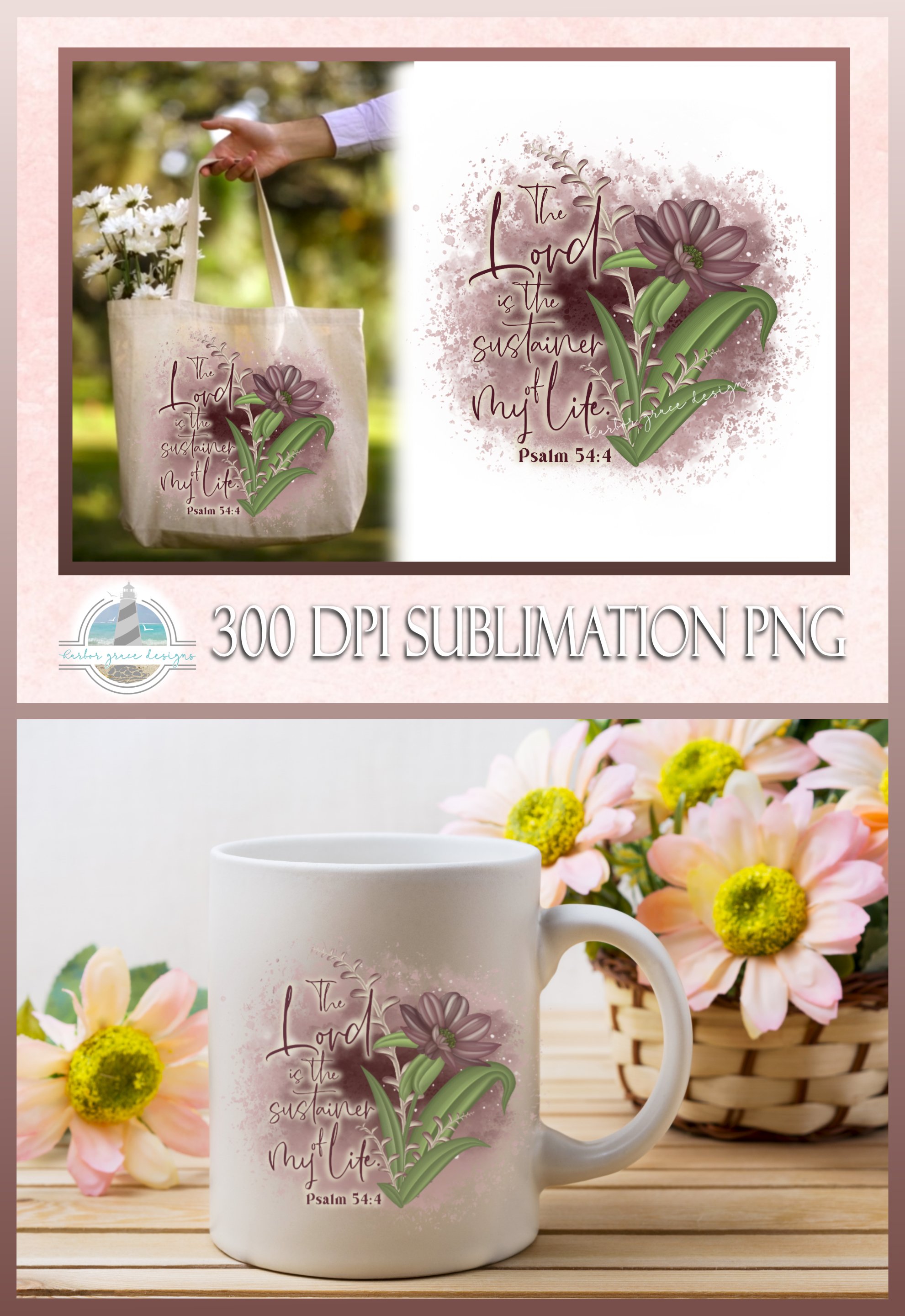 The Lord Is The Sustainer Of My Life Quote 300 dpi PNG Image