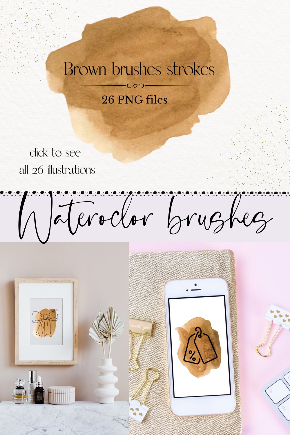 Brown Watercolor splash clipart, Brown watercolor (2484393)