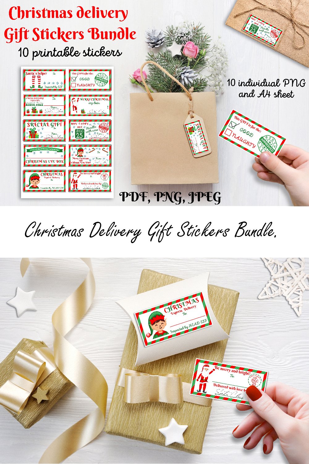Christmas Delivery Gift Stickers Bundle.