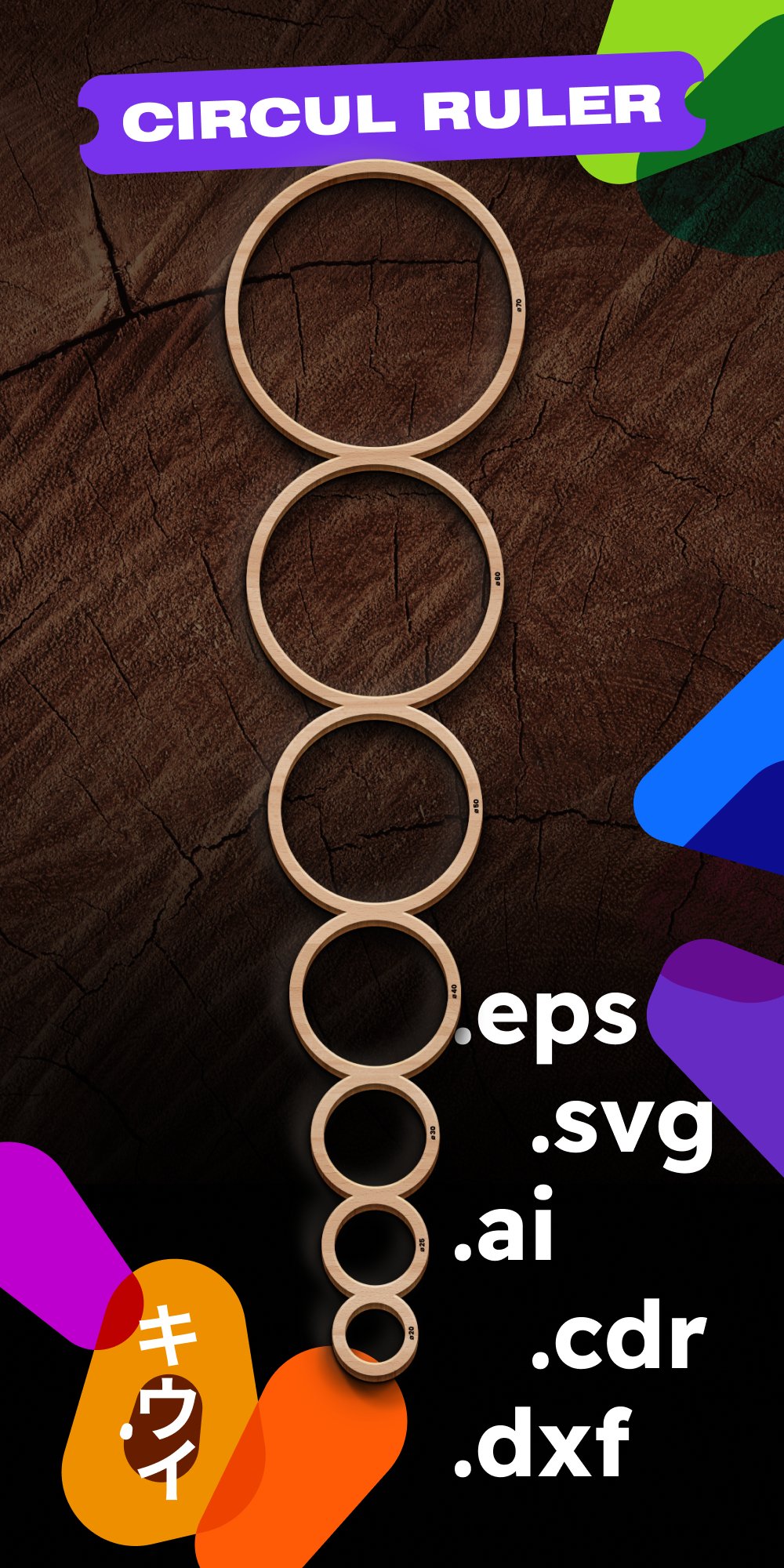 Circul ruler svg Cnc cutting file Laser cut wood