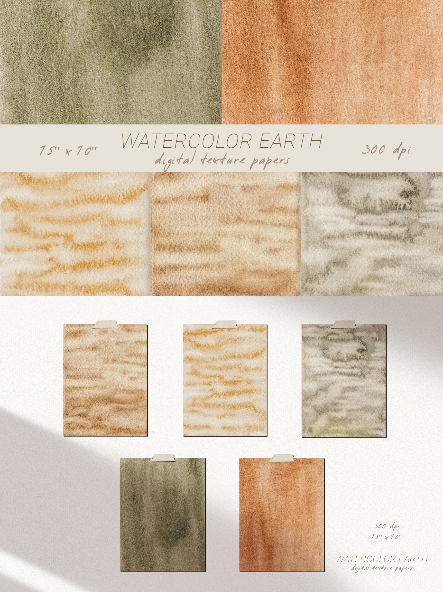 Watercolor Earth tone color digital texture papers