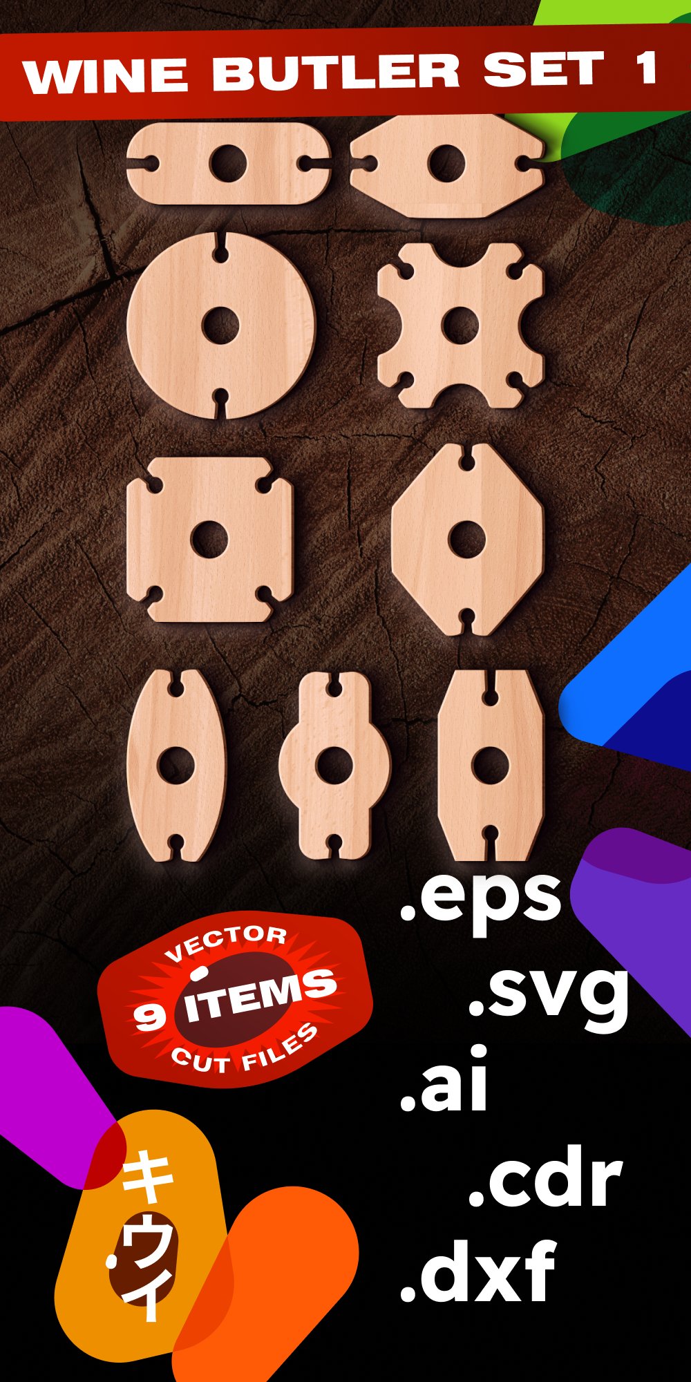 Wine butler svg, Laser cut template, Cnc cutting file