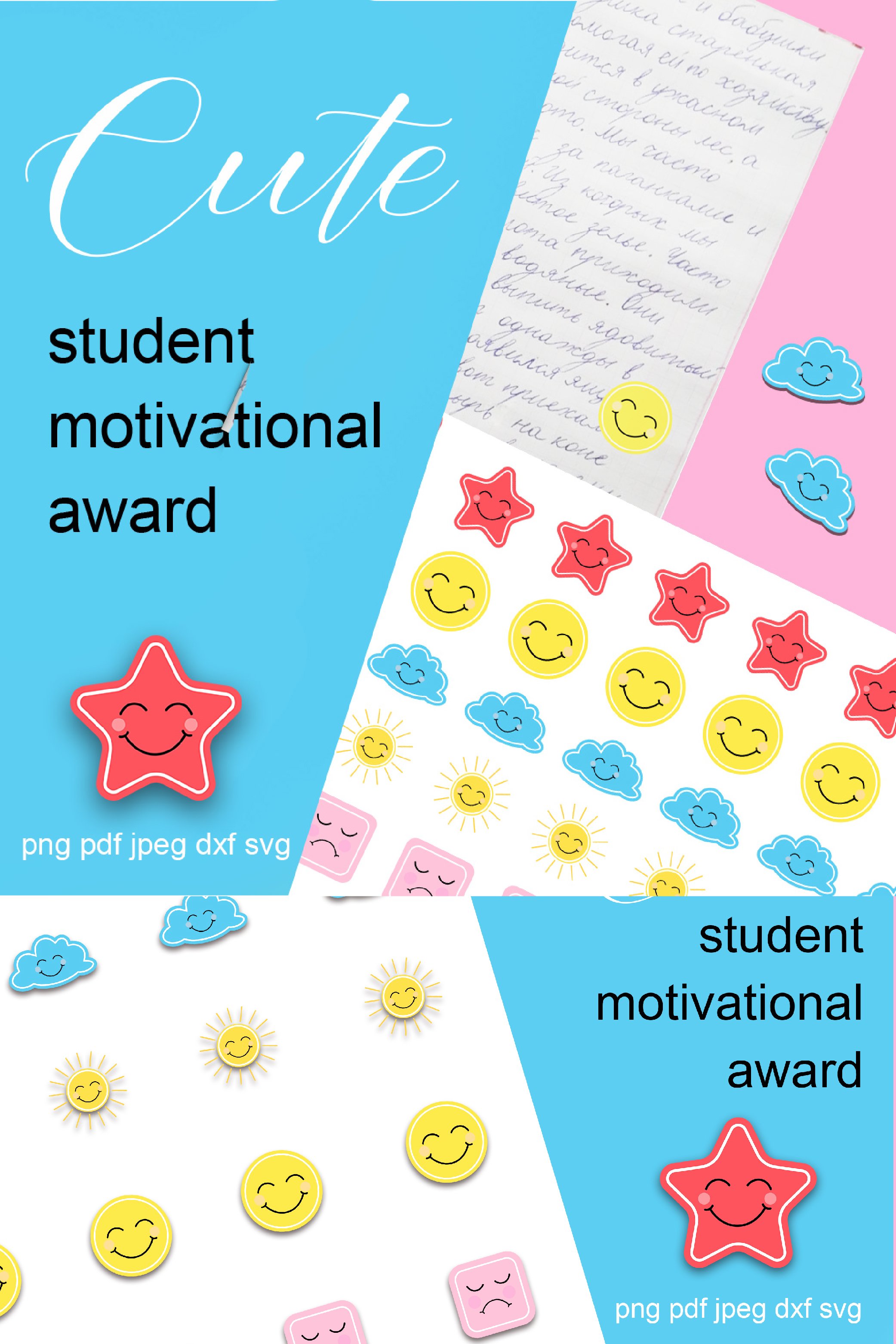 Reward your students with these fun stickers